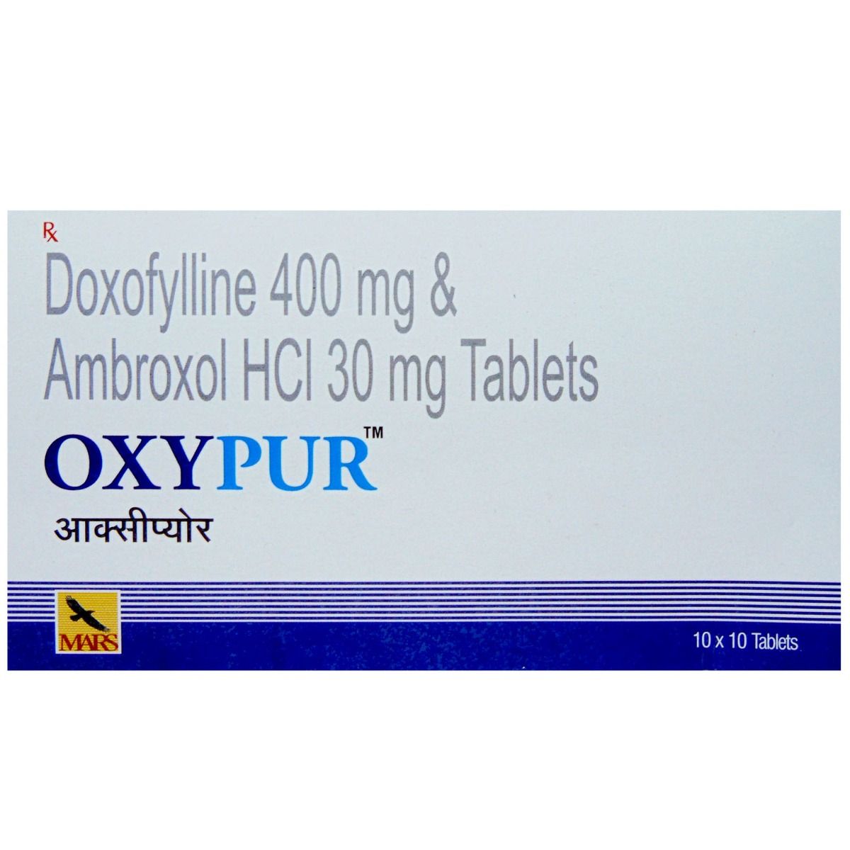 Oxypur 400 mg Tablet 10's Price, Uses, Side Effects, Composition ...