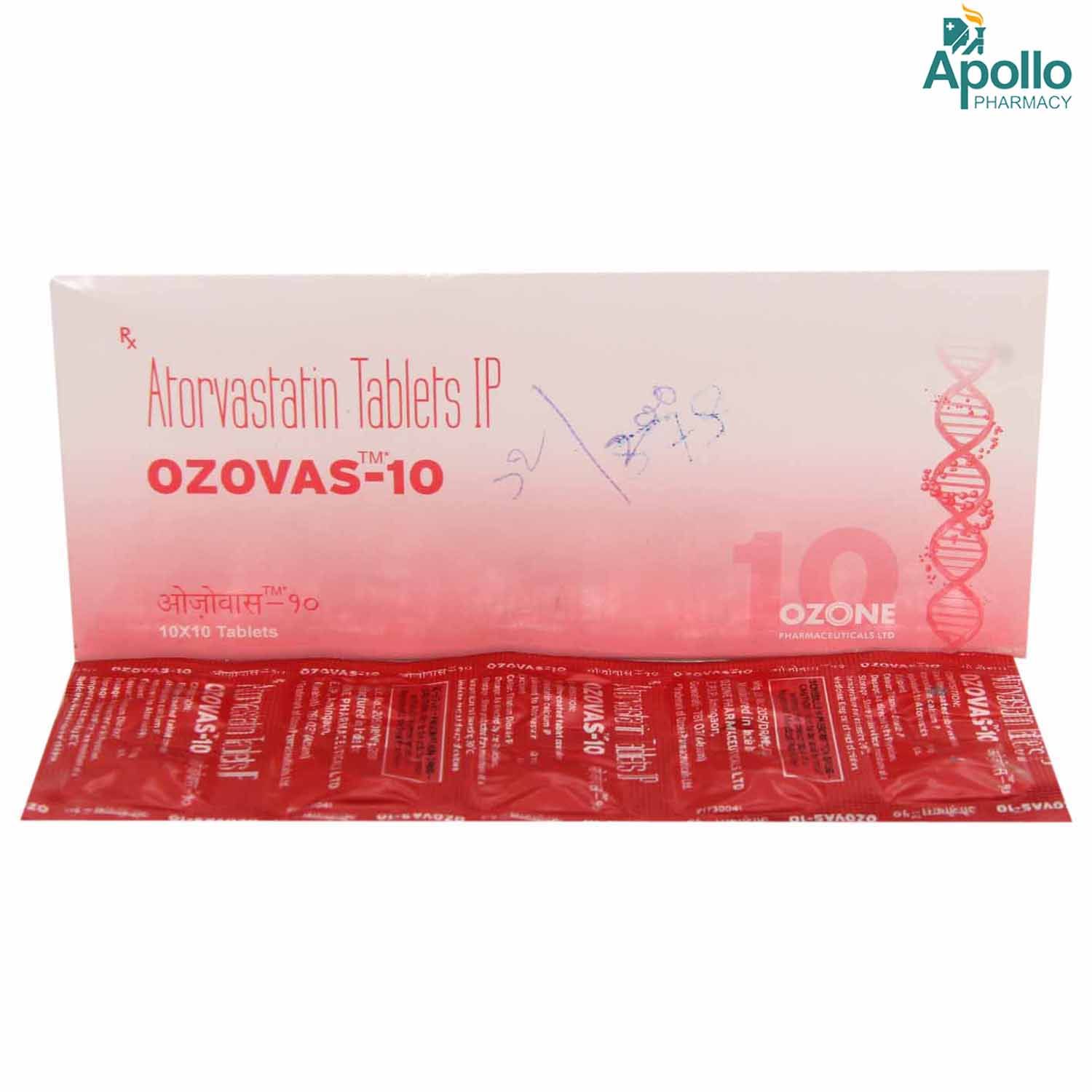 OZOVAS 10MG TABLET Price, Uses, Side Effects, Composition - Apollo Pharmacy