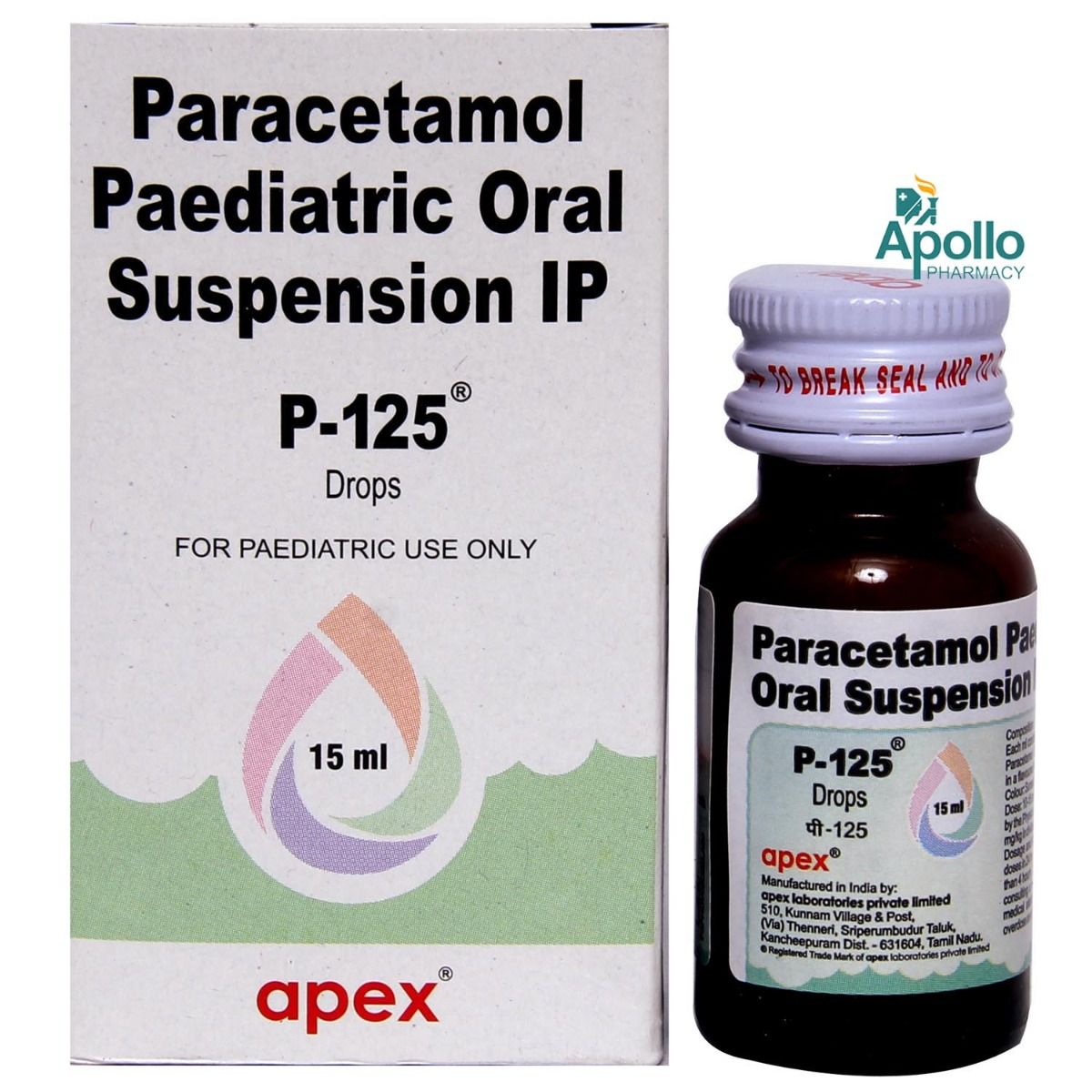P 125 Paediatric Drop 15 ml Price, Uses, Side Effects, Composition ...