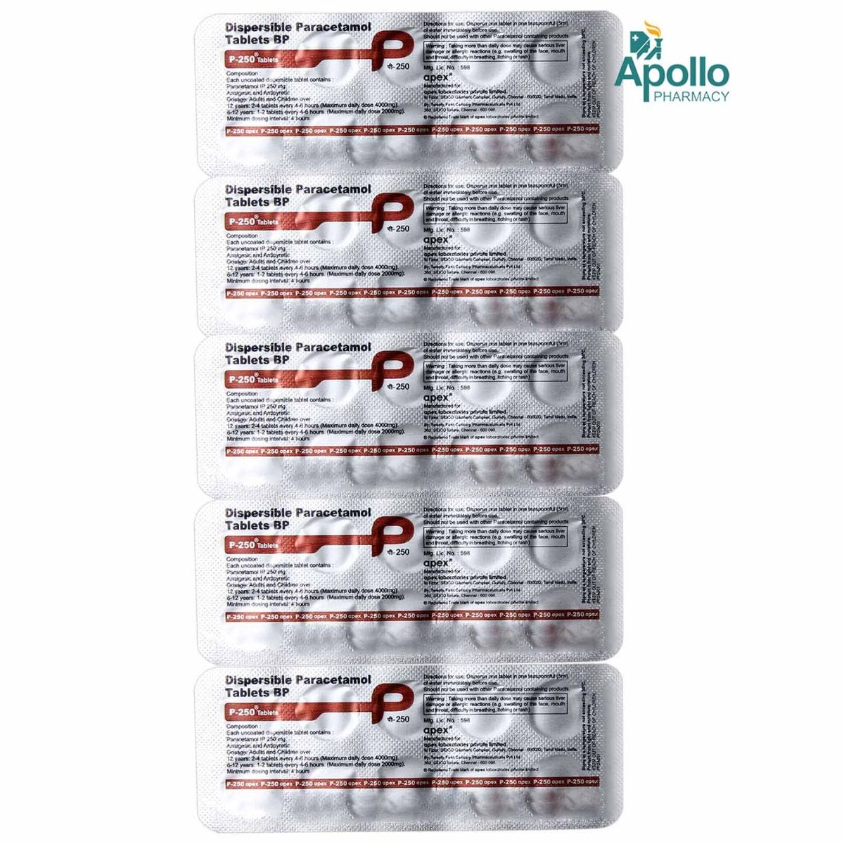 P 250 mg Tablet 10's Price, Uses, Side Effects, Composition - Apollo ...