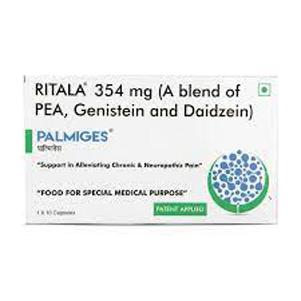 Palmiges Capsule 10's Price, Uses, Side Effects, Composition - Apollo ...