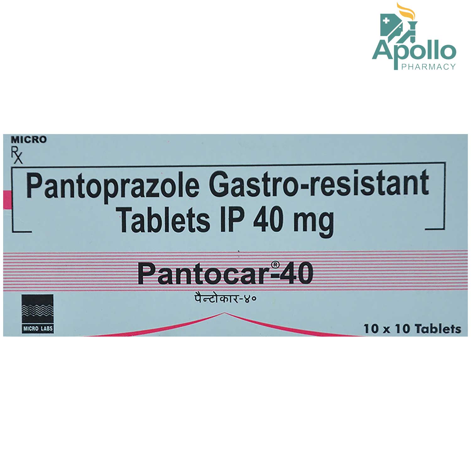 Pantocar 40 Tablet 10's Price, Uses, Side Effects, Composition - Apollo ...