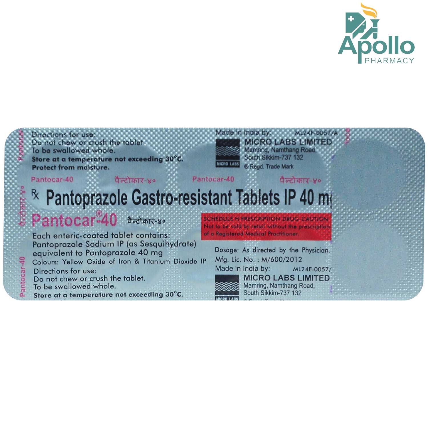 Pantocar 40 Tablet 10's Price, Uses, Side Effects, Composition - Apollo ...