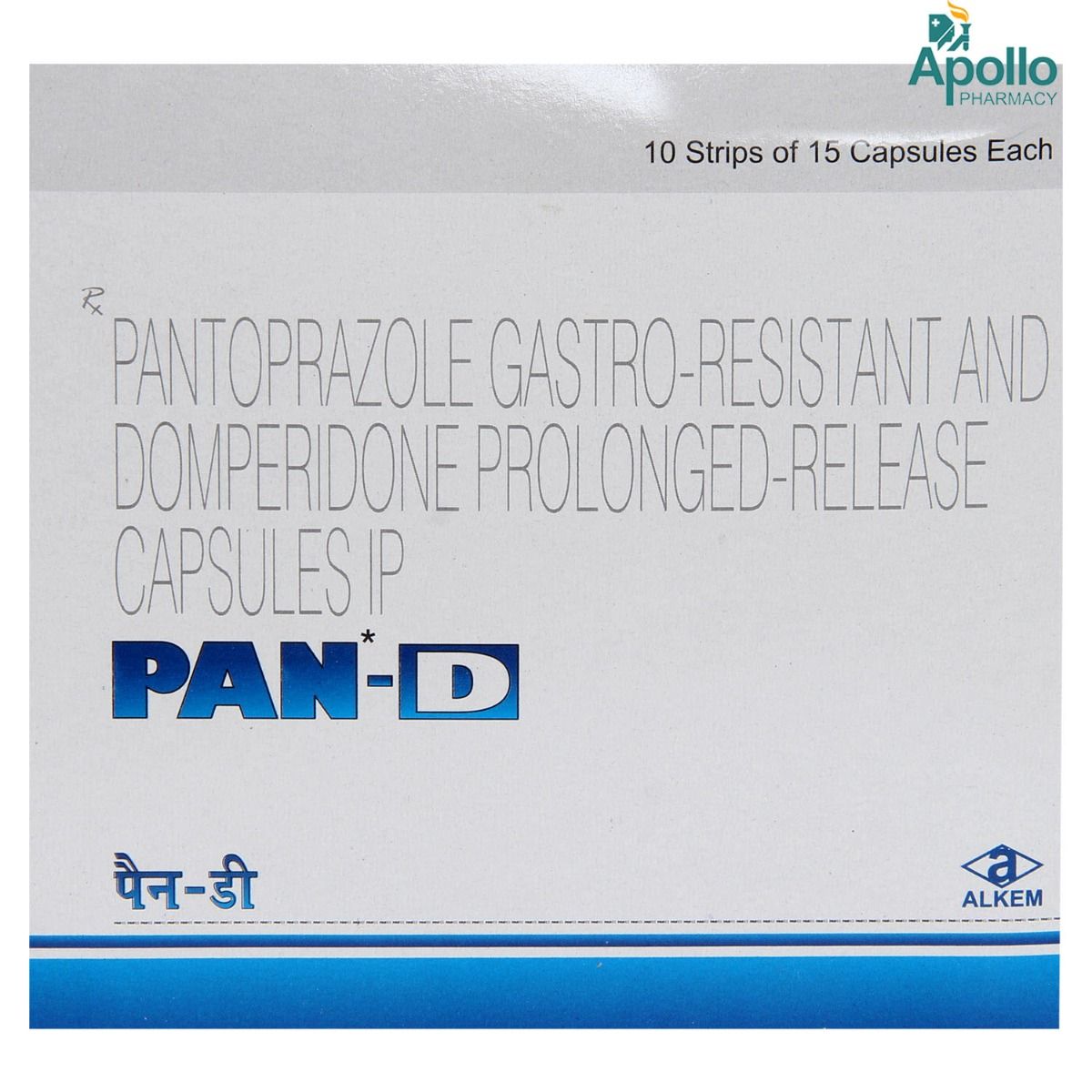 Pan D Capsule 15 s Price Uses Side Effects Composition Apollo 24 7