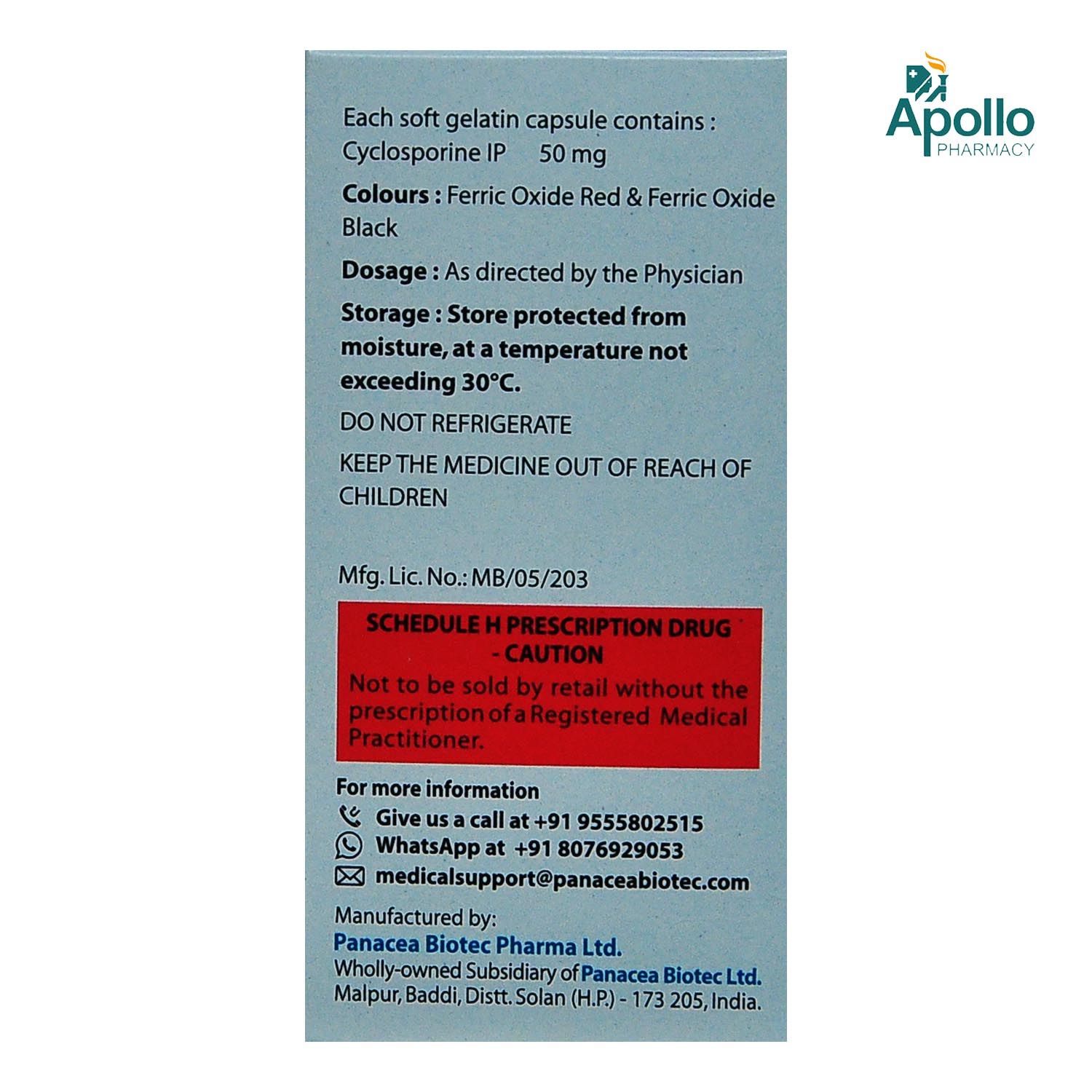 Panimun Bioral 50 mg Capsule 6's Price, Uses, Side Effects, Composition ...