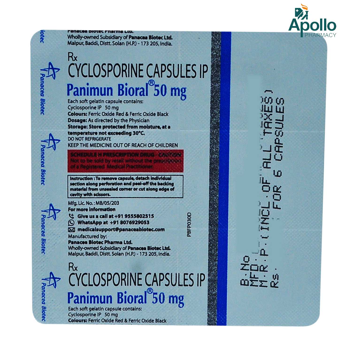 Panimun Bioral 50 mg Capsule 6's Price, Uses, Side Effects, Composition ...