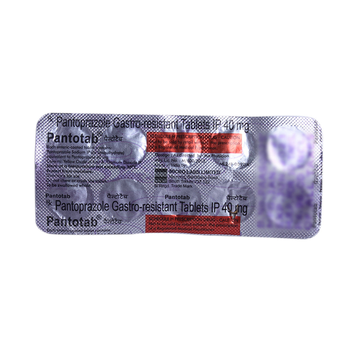 PANTOTAB 40MG TABLET Price, Uses, Side Effects, Composition - Apollo ...