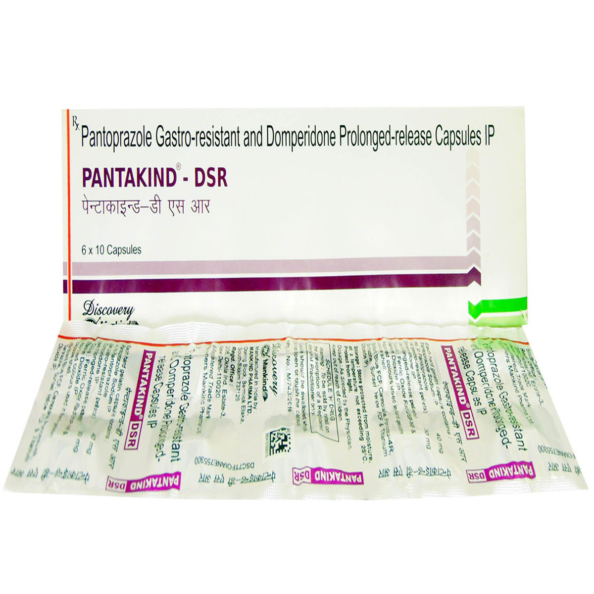 Pantakind-DSR Capsule 10's Price, Uses, Side Effects, Composition ...
