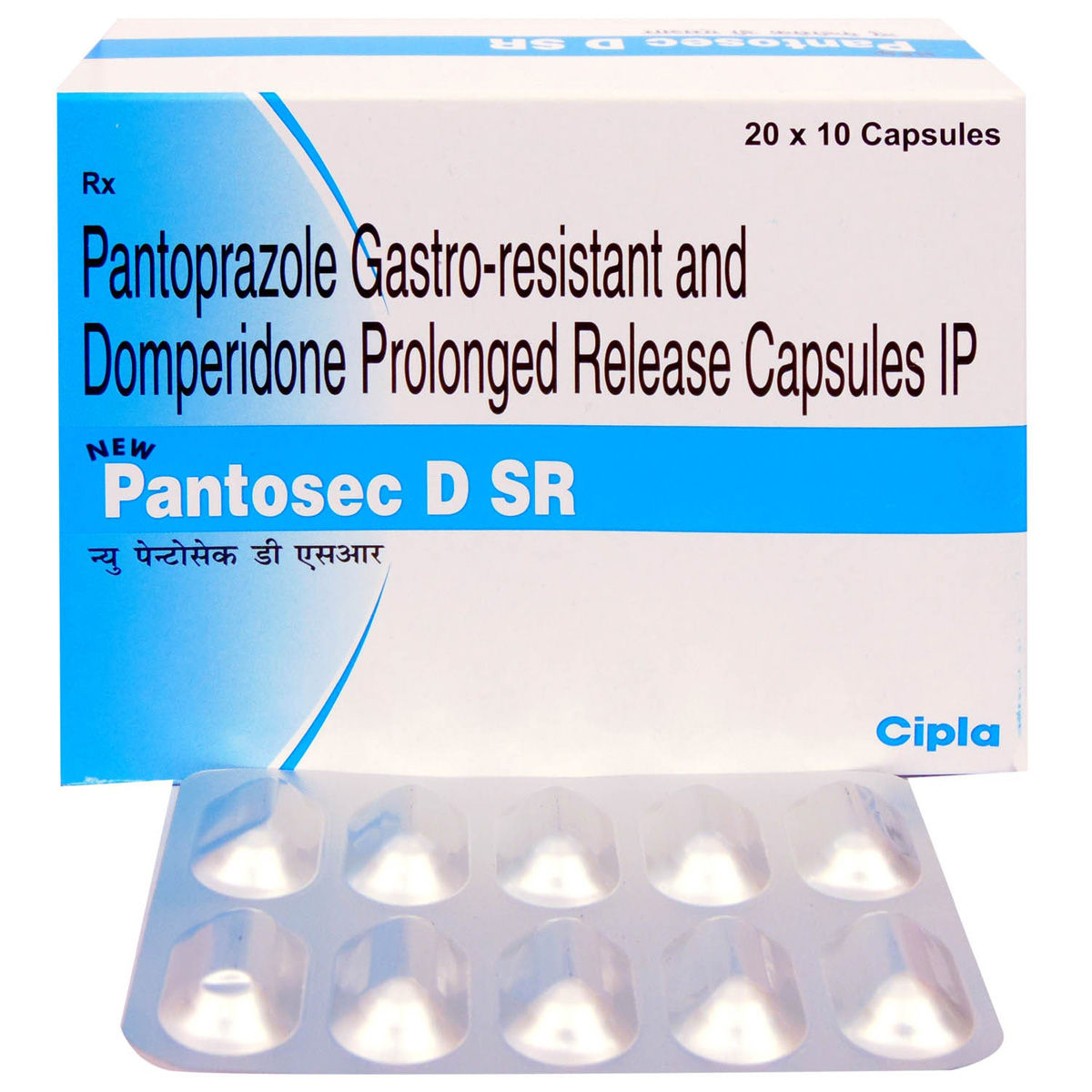 New Pantosec DSR Capsule 10's Price, Uses, Side Effects, Composition ...