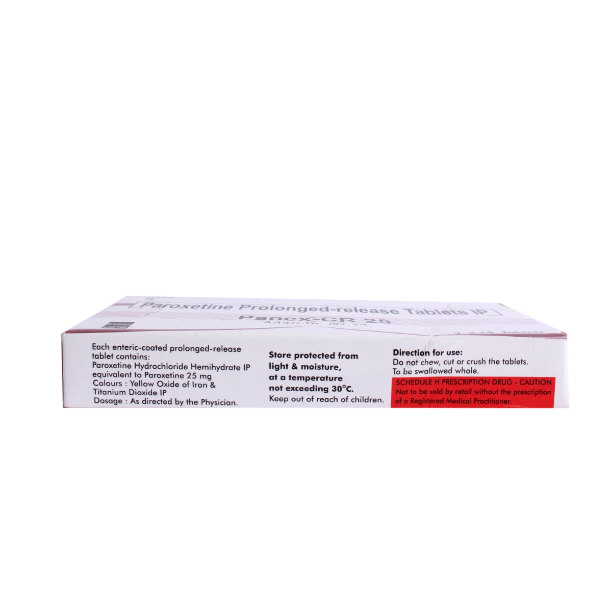 Panex Cr 25mg Tablet 10's Price, Uses, Side Effects, Composition ...