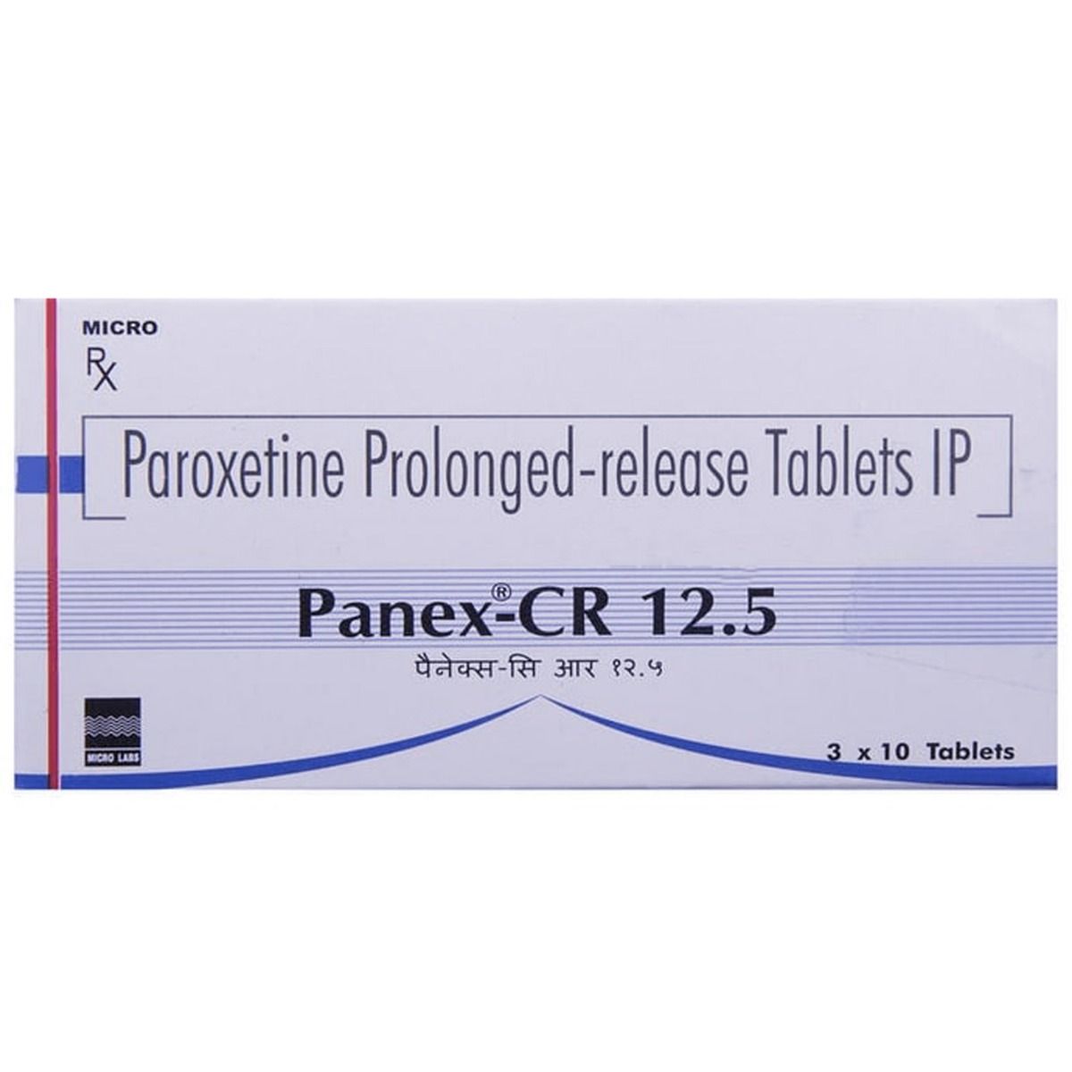 Panex-CR 12.5 Tablet 10's Price, Uses, Side Effects, Composition ...