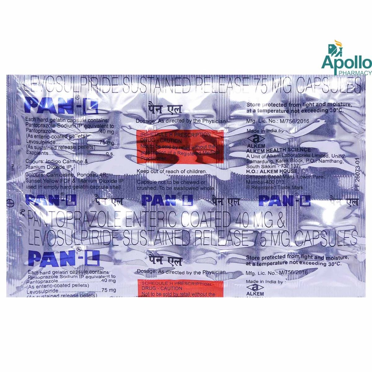 Pan-L Capsule 10's Price, Uses, Side Effects, Composition - Apollo Pharmacy