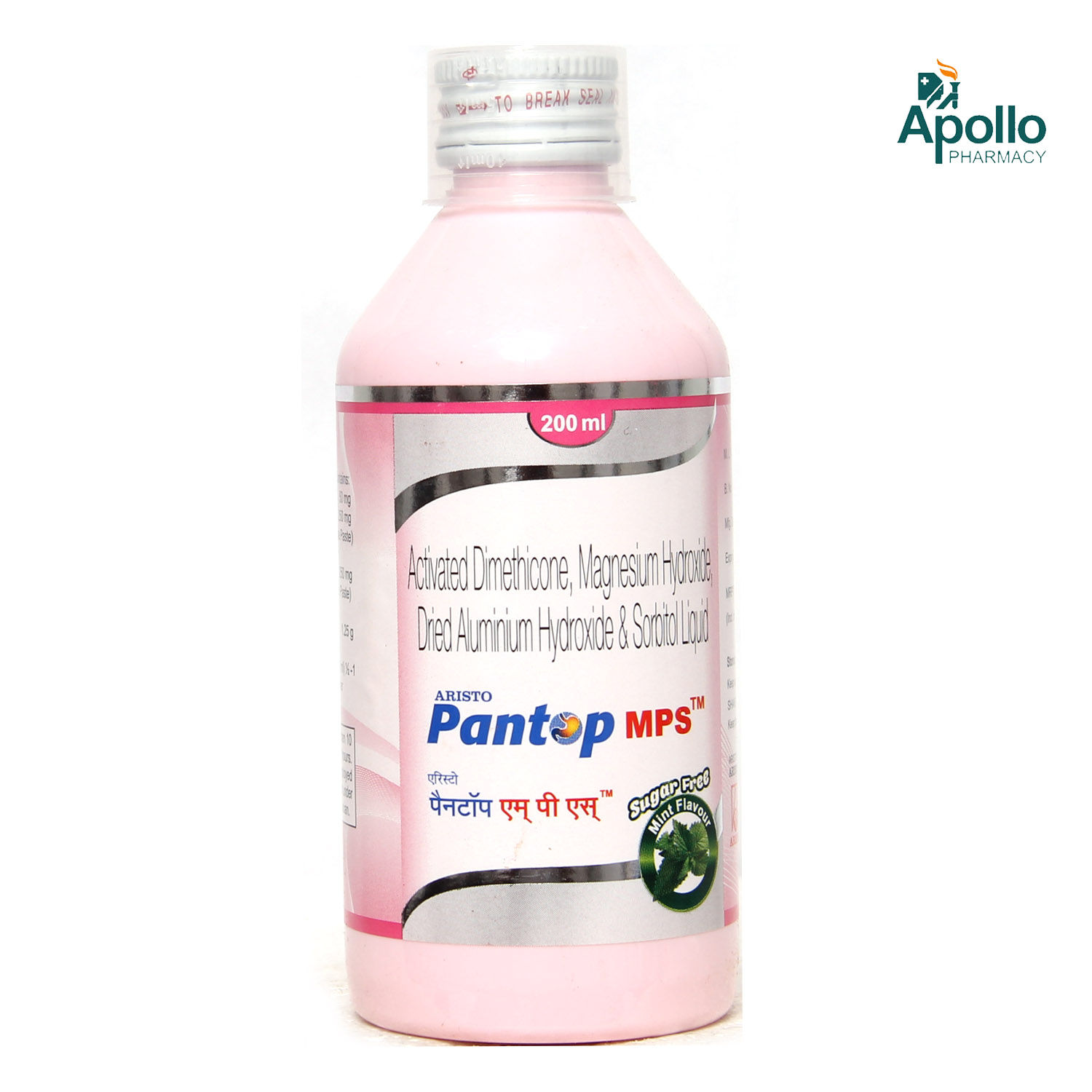 Pantop MPS Sugar Free Mint Liquid 200 ml Price, Uses, Side Effects ...
