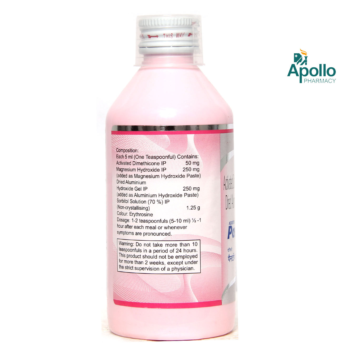 Pantop MPS Sugar Free Mint Liquid 200 ml Price, Uses, Side Effects ...