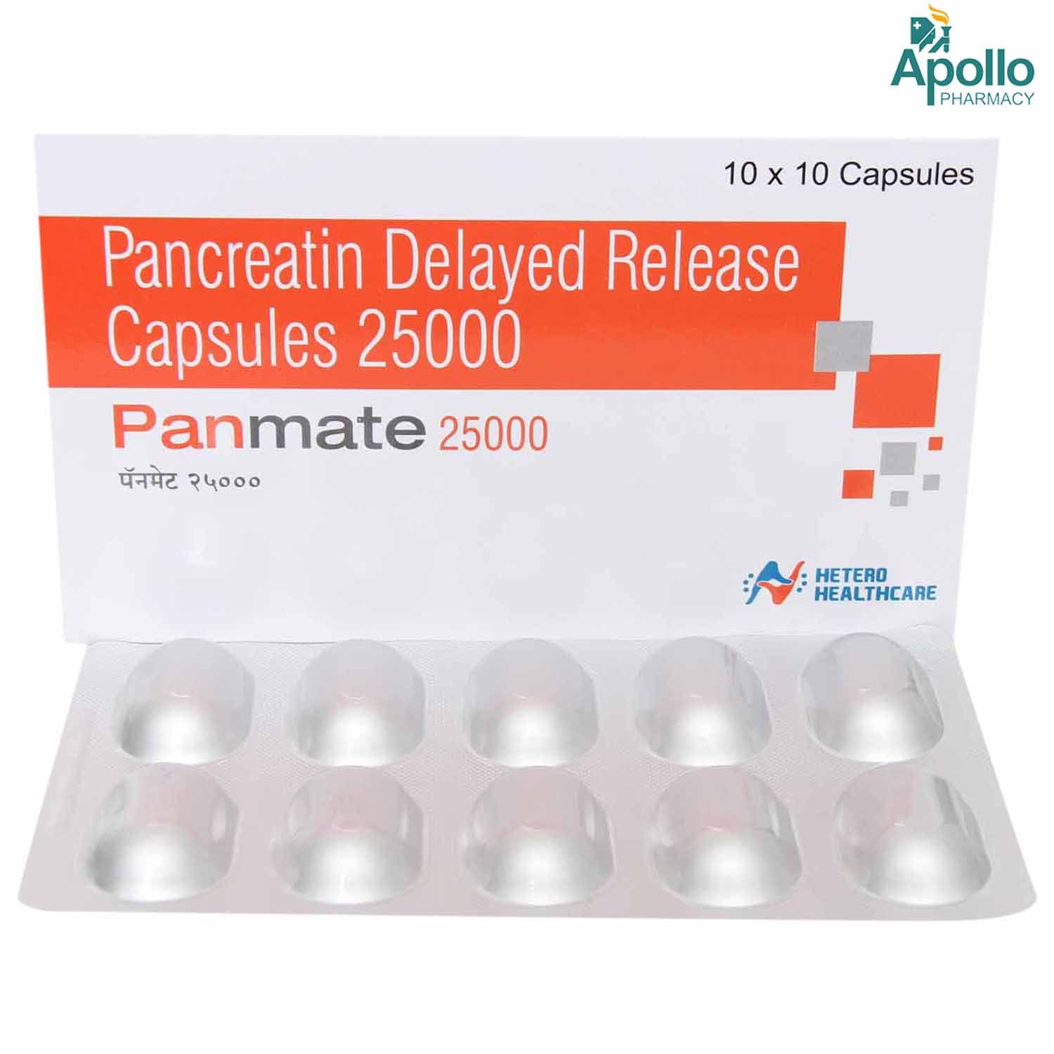 Panmate 25000 Capsule 10's Price, Uses, Side Effects, Composition ...