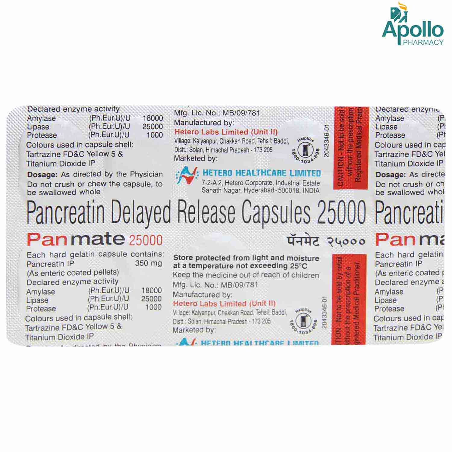 Panmate 25000 Capsule 10's Price, Uses, Side Effects, Composition ...