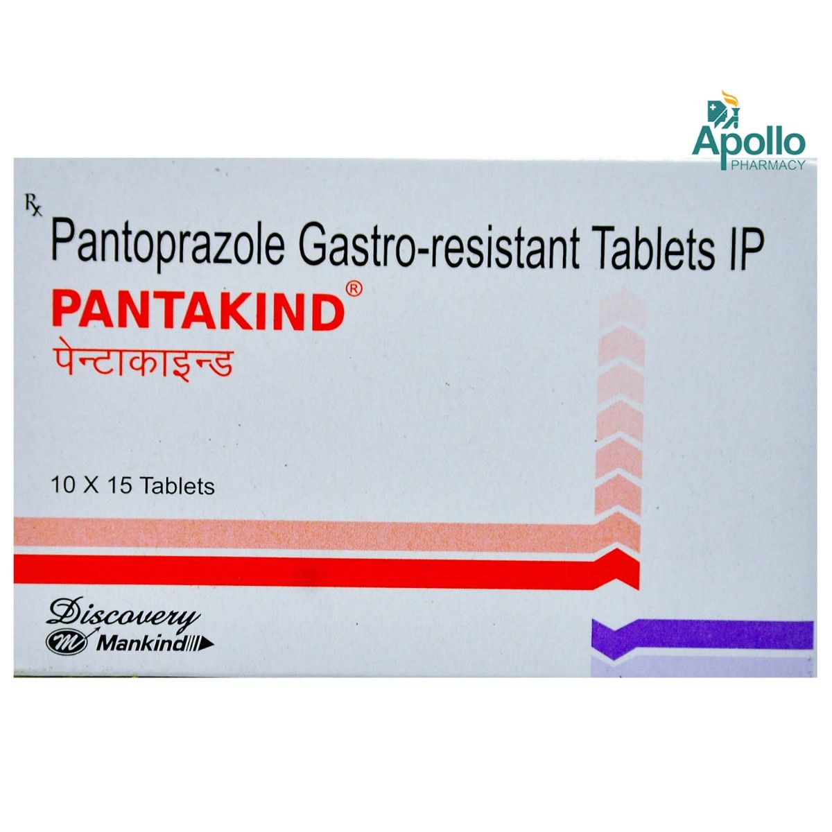 Pantakind Tablet 15's Price, Uses, Side Effects, Composition - Apollo ...