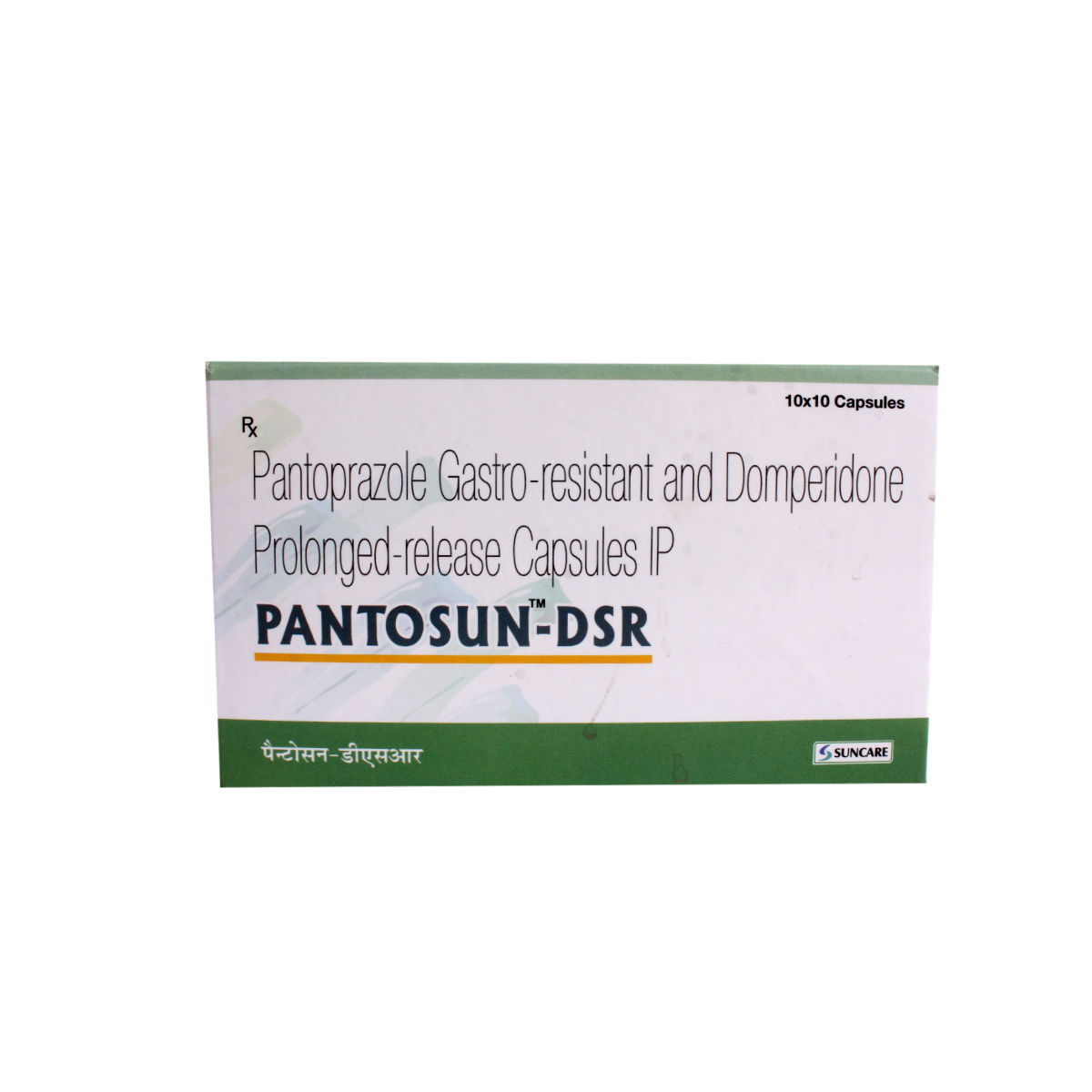 Pantosun-DSR Capsule 10's Price, Uses, Side Effects, Composition ...