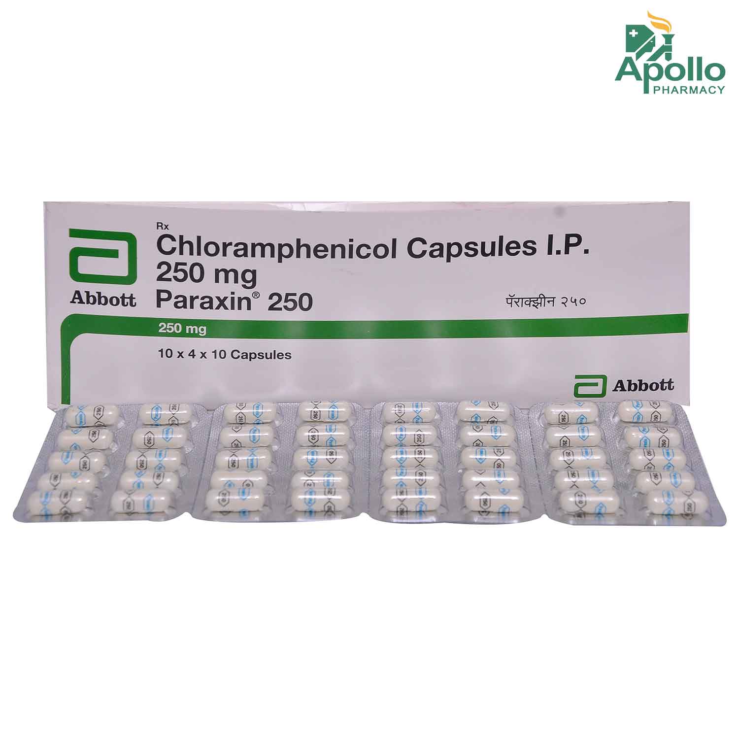 Paraxin 250 Capsule 10's Price, Uses, Side Effects, Composition ...