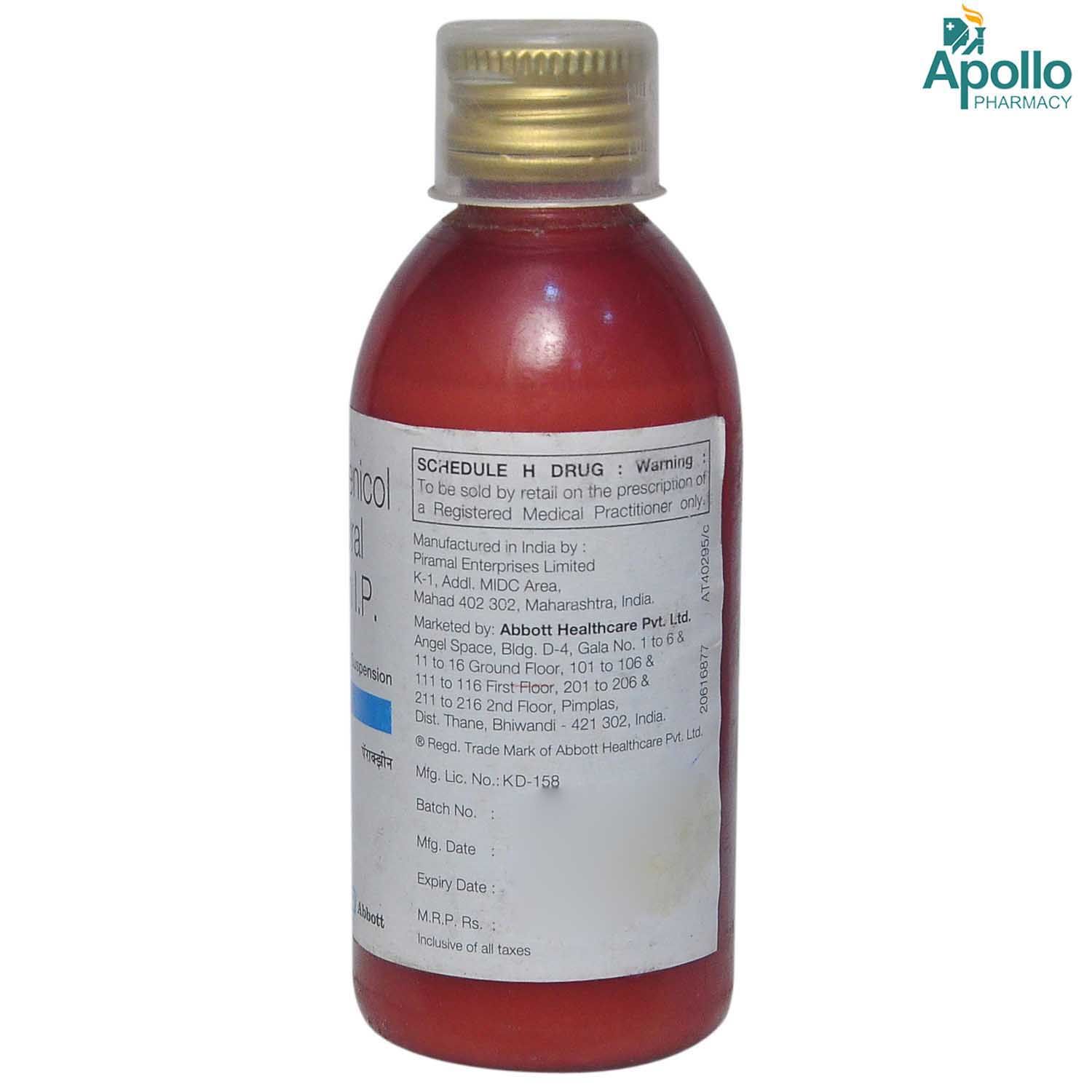 Paraxin Suspension 100 ml Price, Uses, Side Effects, Composition ...