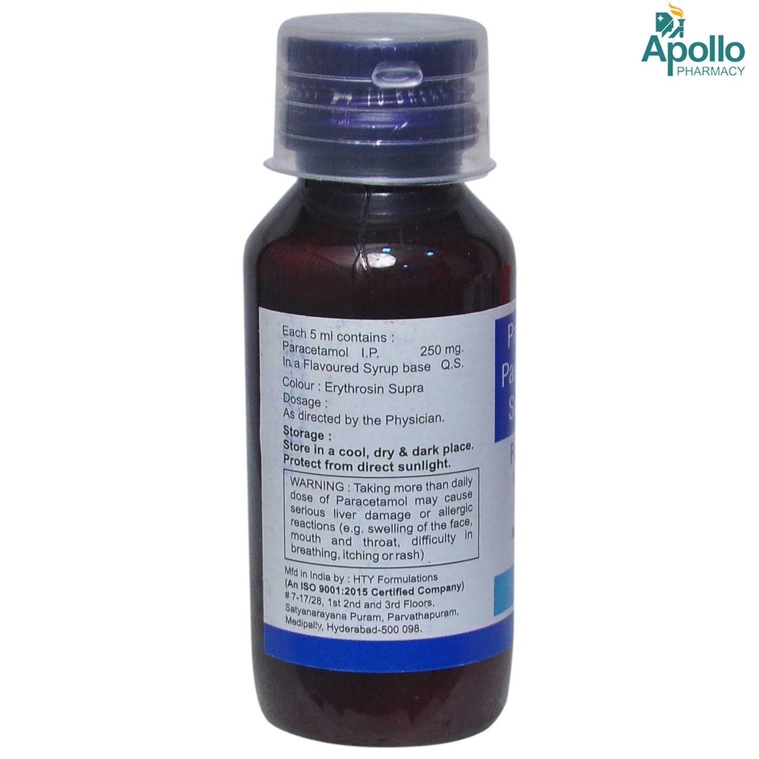 Paramic-250 Suspension 60 ml Price, Uses, Side Effects, Composition ...