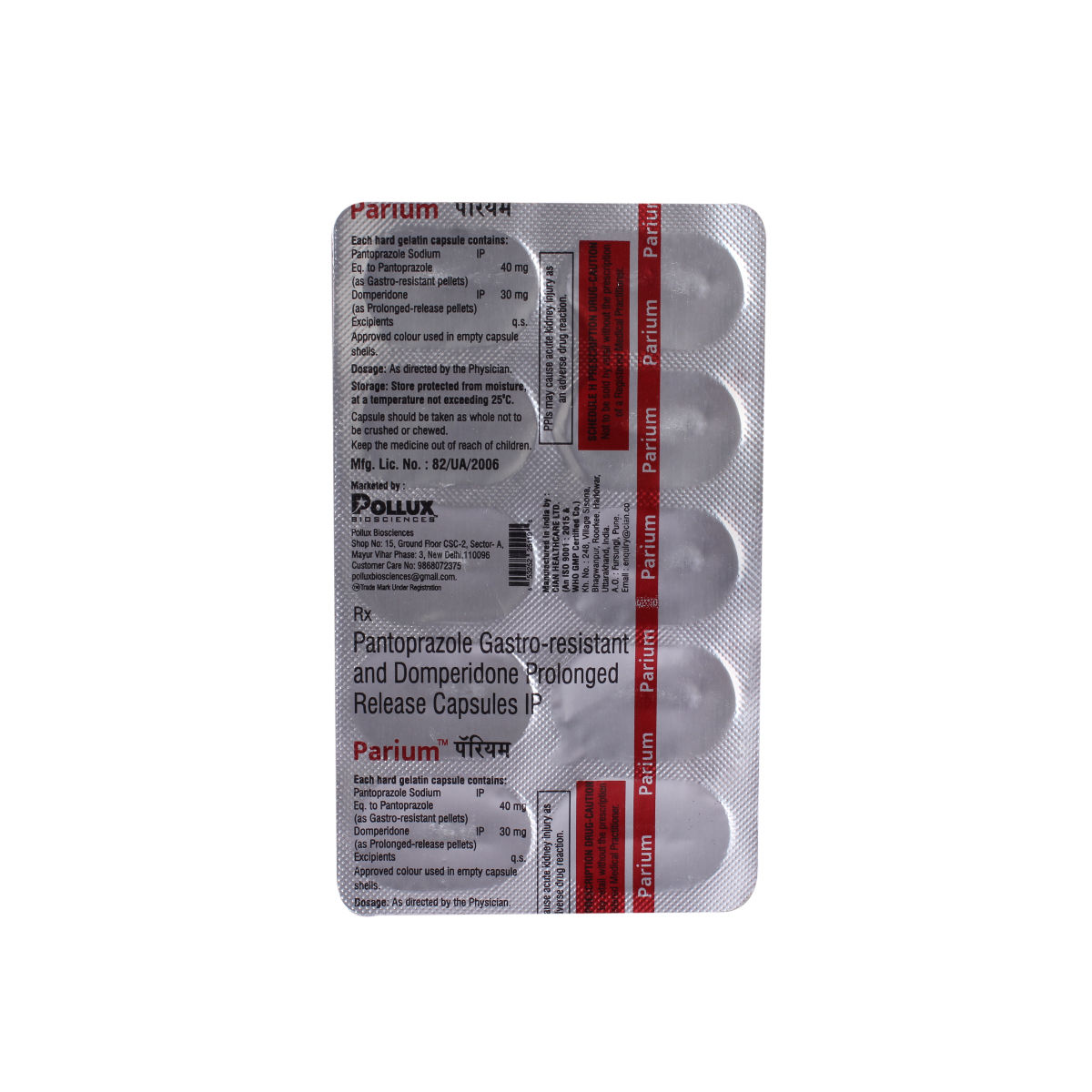 PARIUM CAPSULES 10'S Price, Uses, Side Effects, Composition - Apollo ...