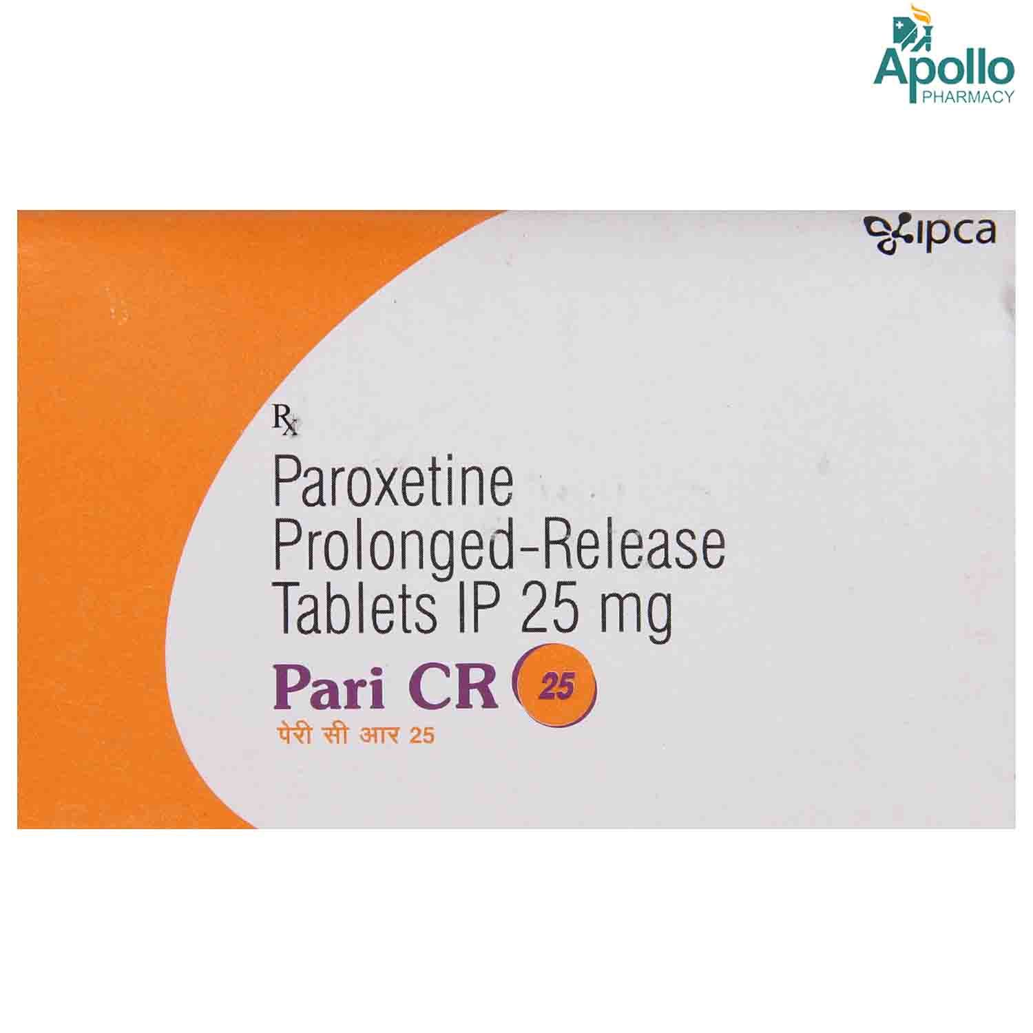 Pari CR 25 Tablet 15's Price, Uses, Side Effects, Composition - Apollo ...