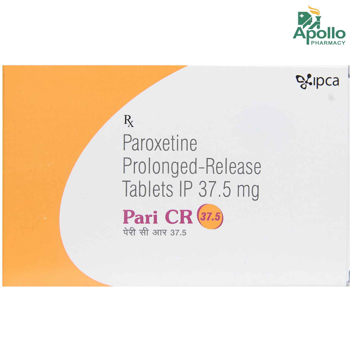 Pari CR 37.5 Tablet 15's Price, Uses, Side Effects, Composition ...