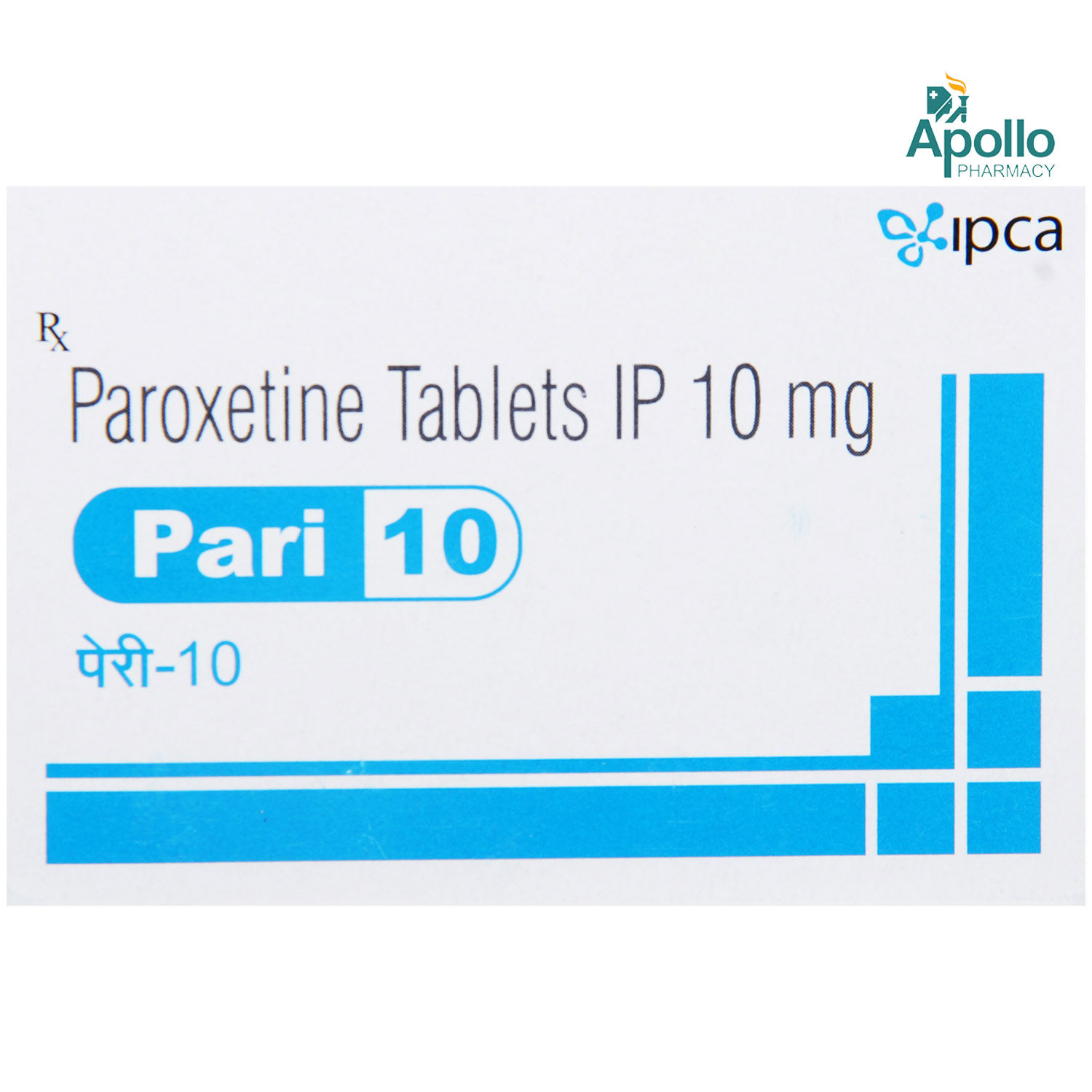 Pari 10 Tablet 15's Price, Uses, Side Effects, Composition - Apollo ...
