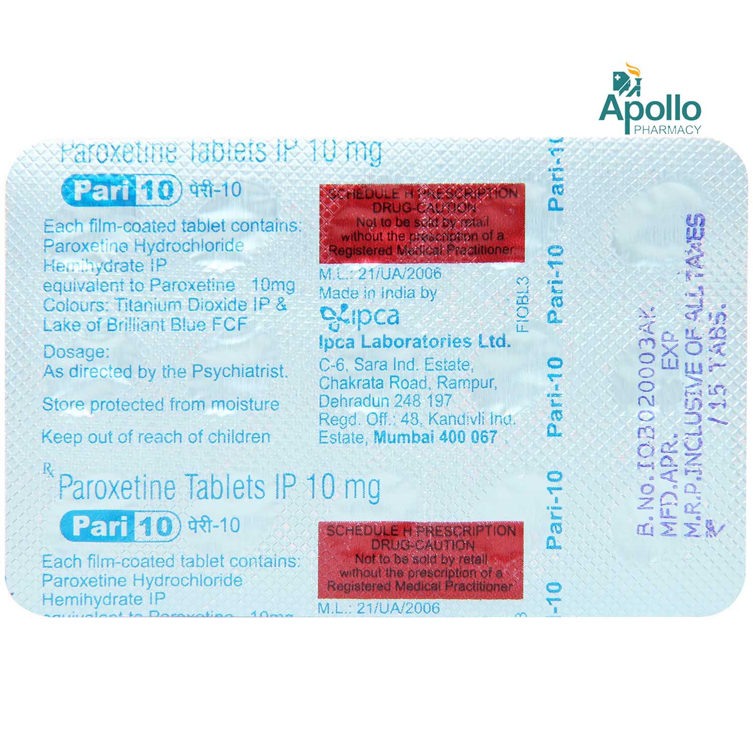 Pari 10 Tablet 15's Price, Uses, Side Effects, Composition - Apollo ...