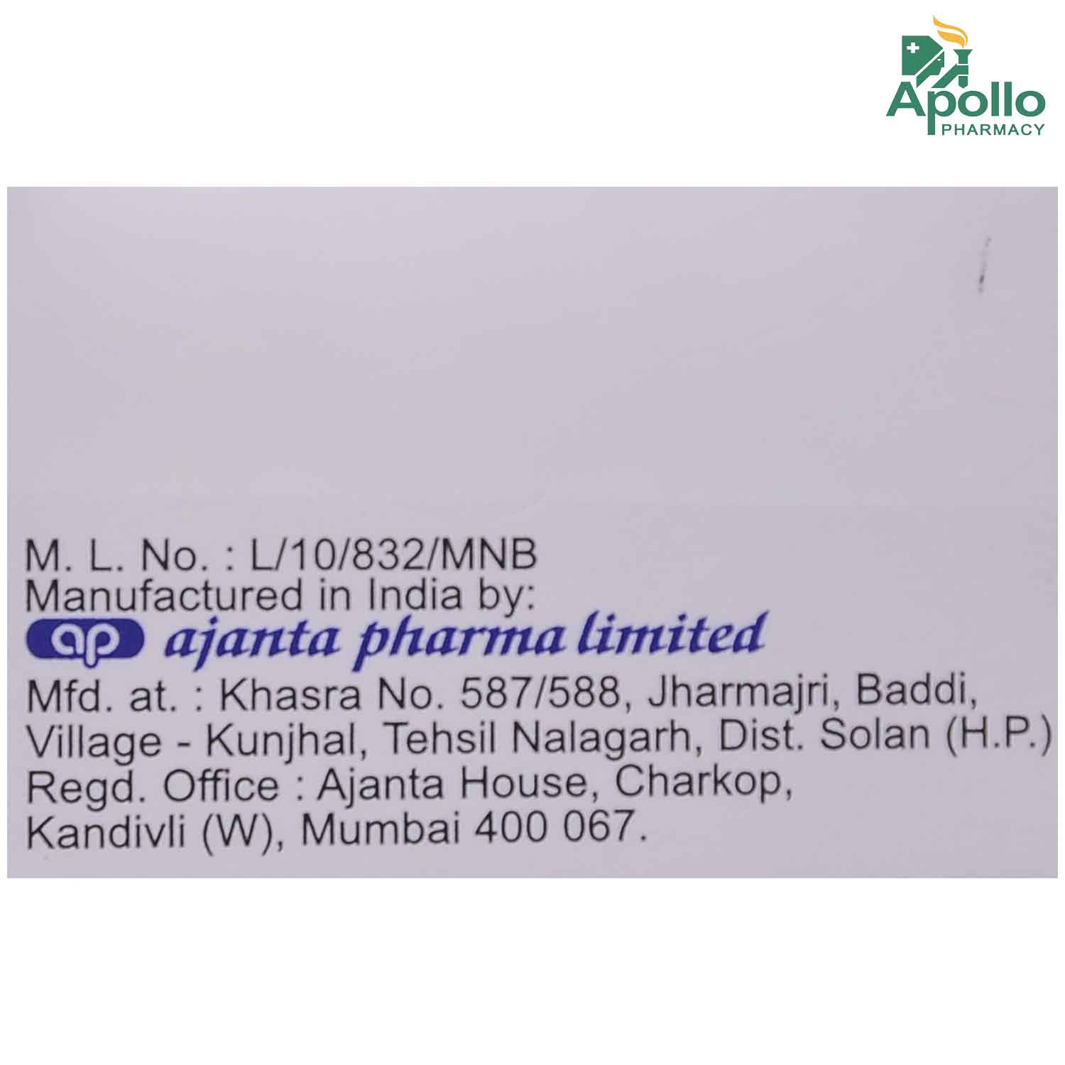 Patadin Tablet 10's Price, Uses, Side Effects, Composition - Apollo ...