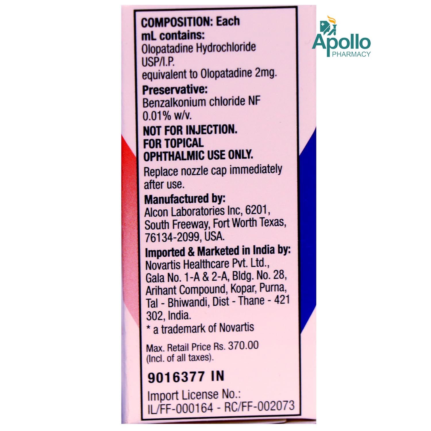 Pataday Ophthalmic Solution 2.5 ml Price, Uses, Side Effects ...