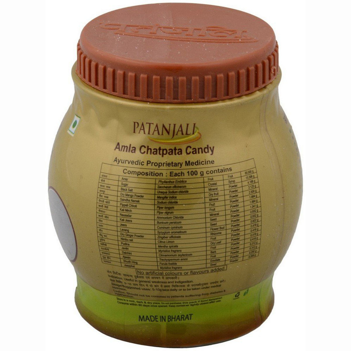 Patanjali Amla Chatpata Candy, 500 gm Price, Uses, Side Effects ...