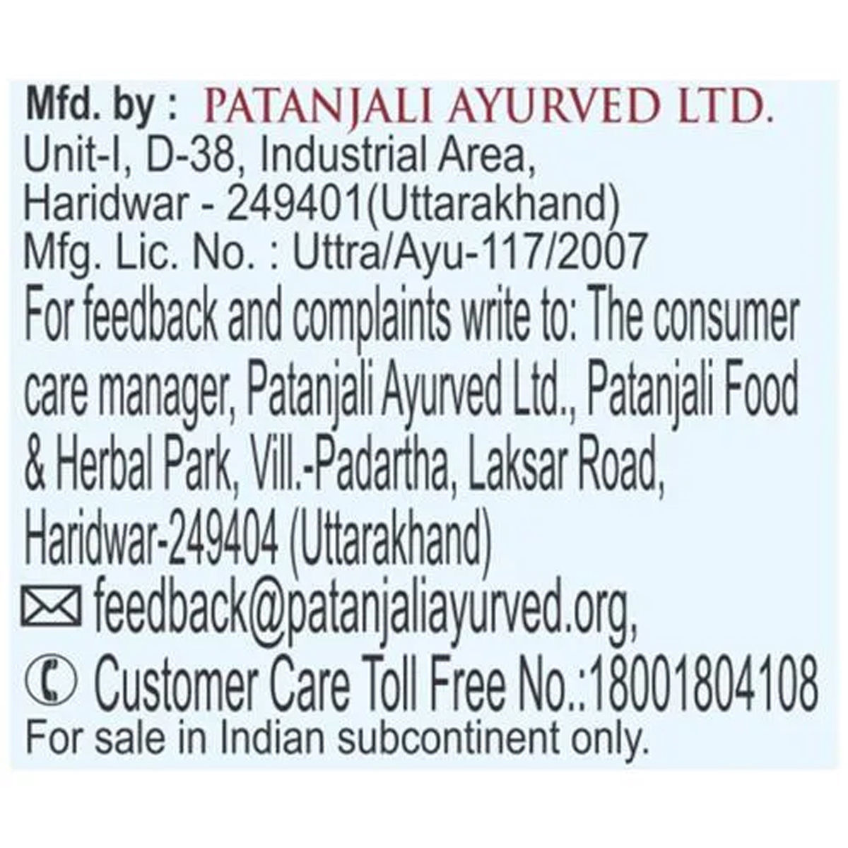 Patanjali Liv-Amrit Syrup, 200 ml Price, Uses, Side Effects ...