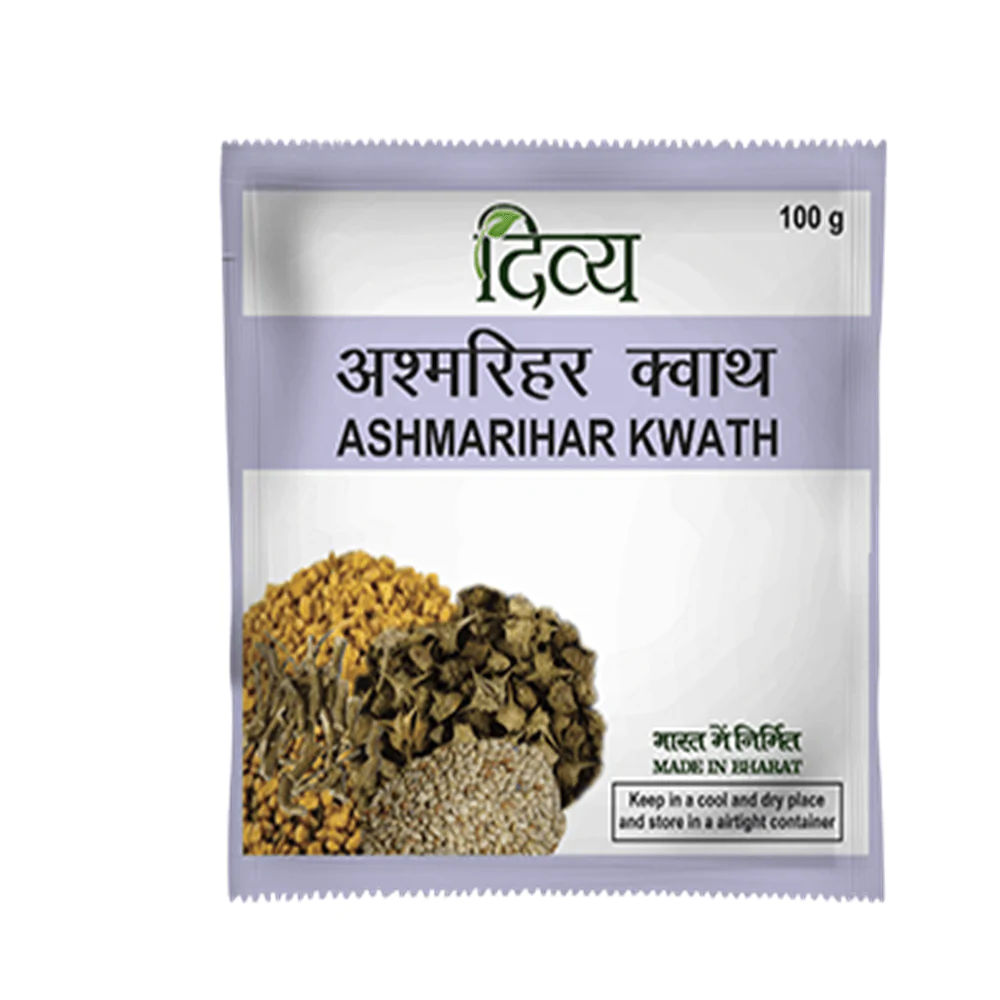Patanjali Divya Ashmarihar Kwath Powder,100 gm Price, Uses, Side ...
