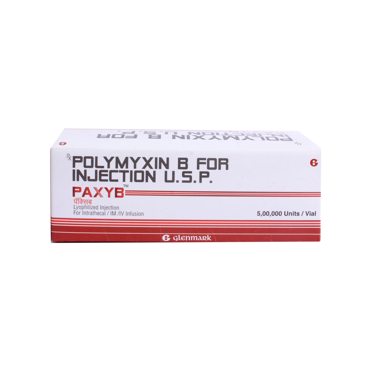 PAXY B 500000IU INJECTION Price, Uses, Side Effects, Composition ...