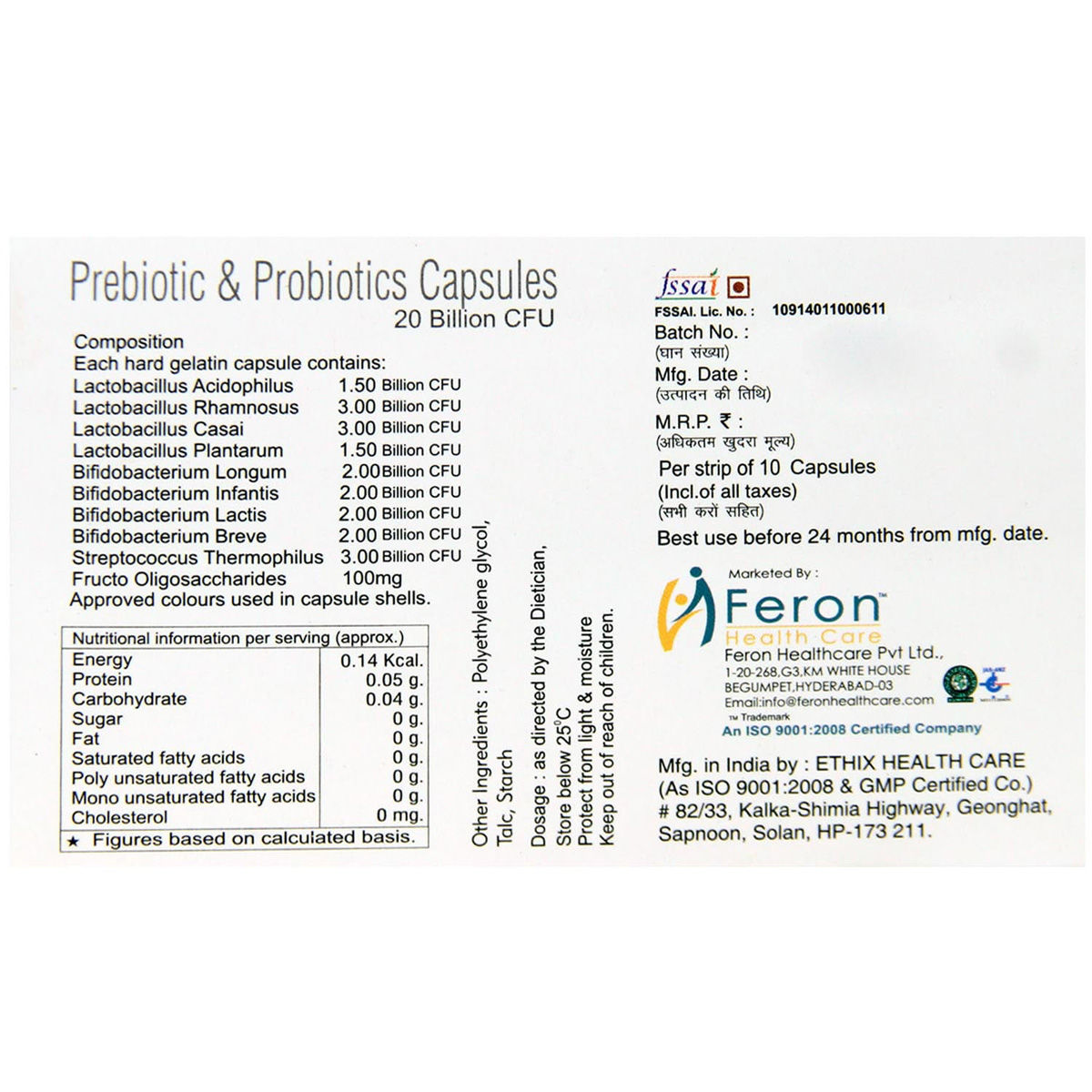 P Biotic Capsule 10's Price, Uses, Side Effects, Composition - Apollo ...