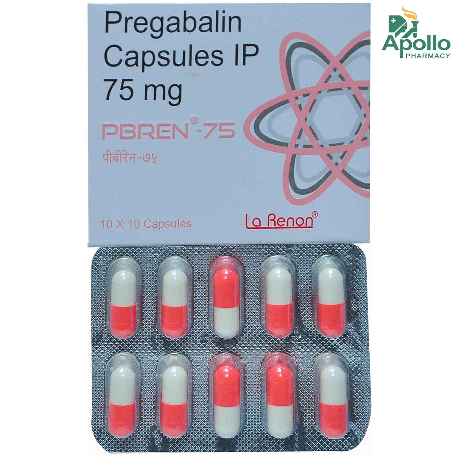 Pbren 75 Capsule 10's Price, Uses, Side Effects, Composition - Apollo ...