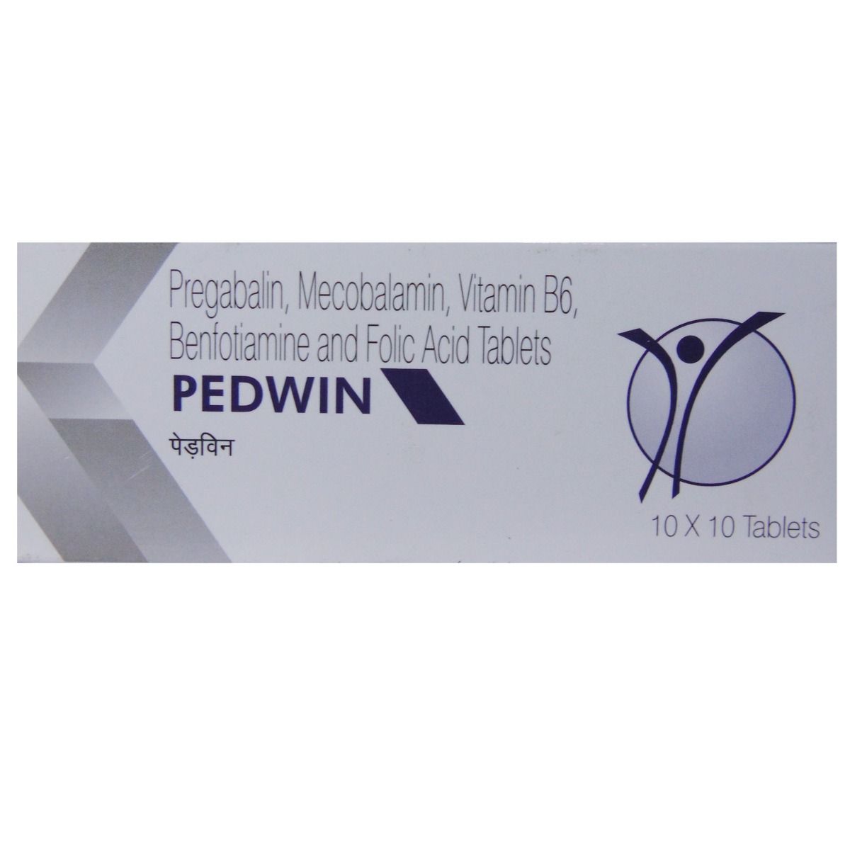 Pedwin Tablet 10's Price, Uses, Side Effects, Composition - Apollo Pharmacy