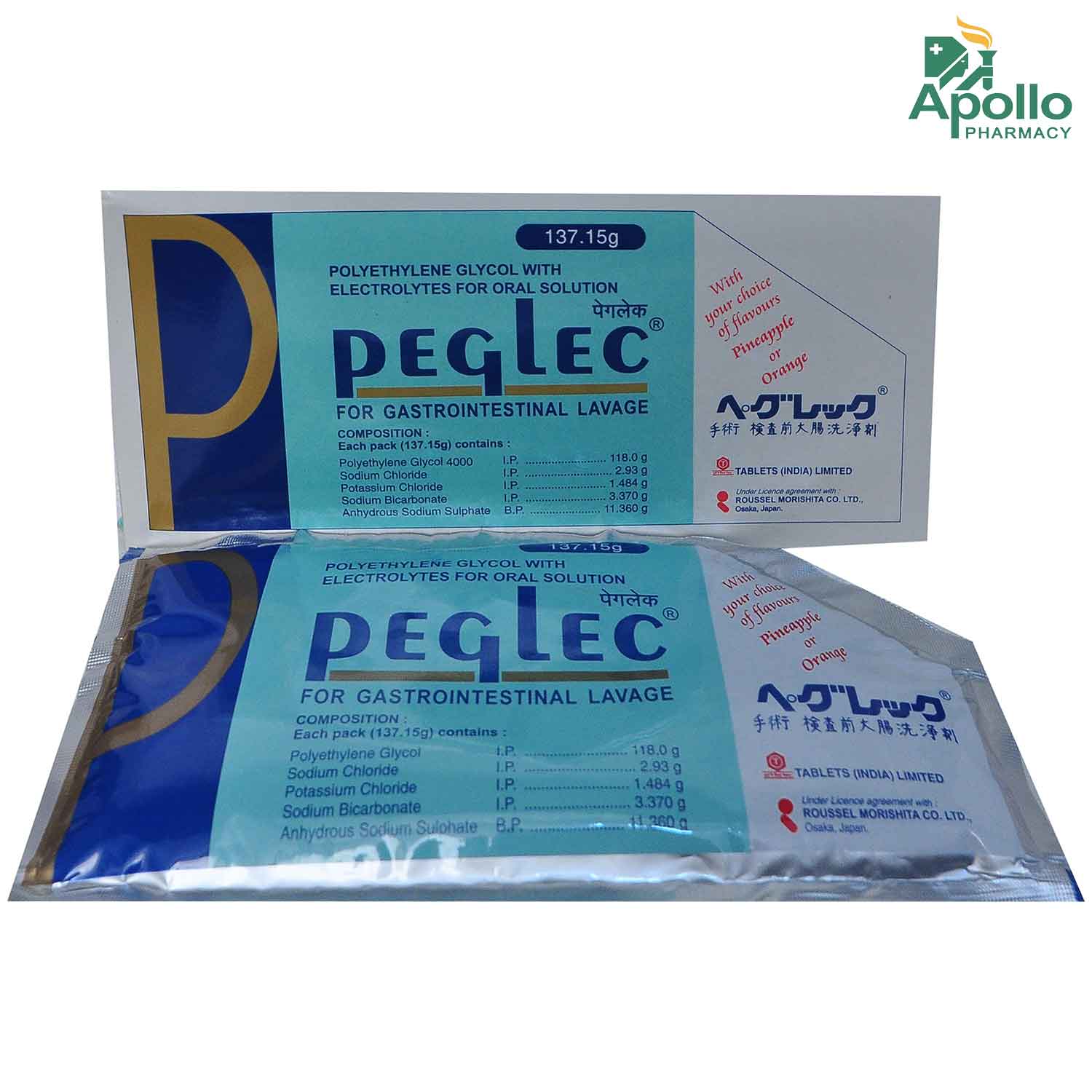 Peglec Powder 137.15 gm Price, Uses, Side Effects, Composition - Apollo ...