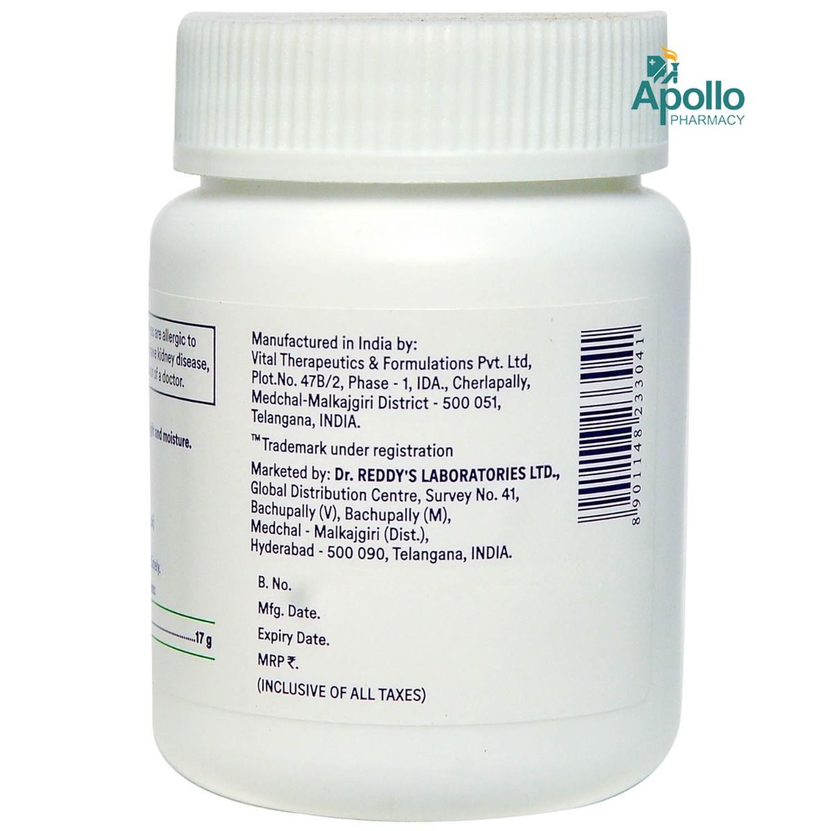 Pegred Powder For Oral Solution 119 gm Price, Uses, Side Effects ...