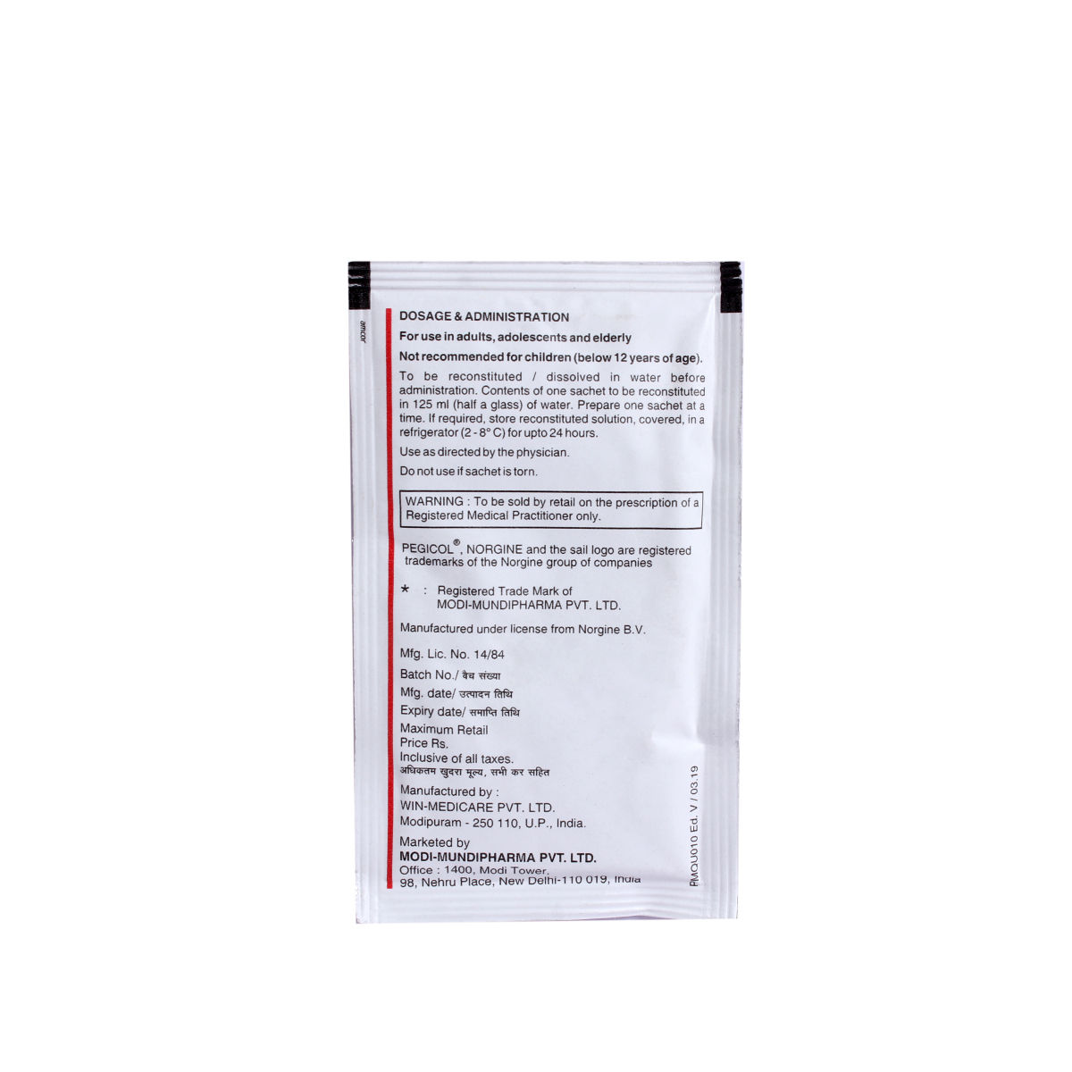Pegicol Sachet 13.18 gm Price, Uses, Side Effects, Composition - Apollo ...