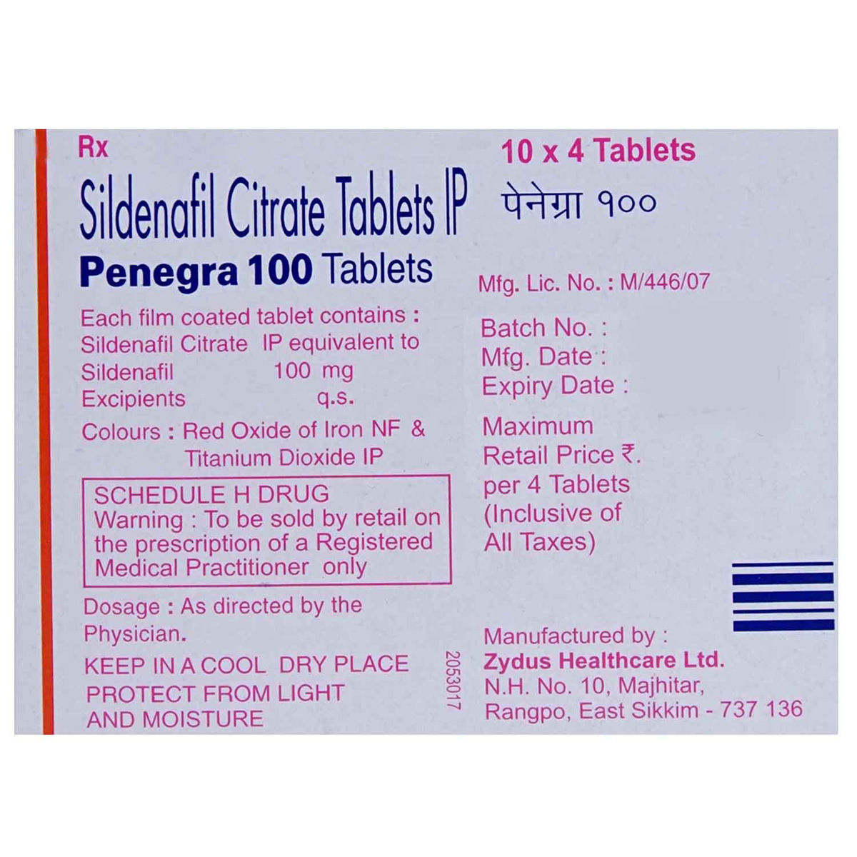 Penegra 100 Tablet 4's Price, Uses, Side Effects, Composition - Apollo ...