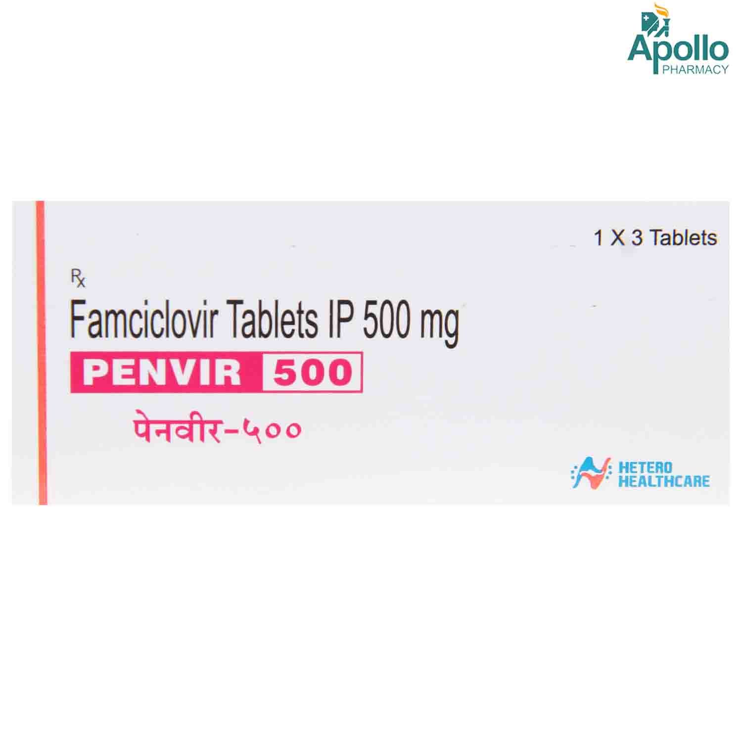 Penvir 500 Tablet 3's Price, Uses, Side Effects, Composition - Apollo ...