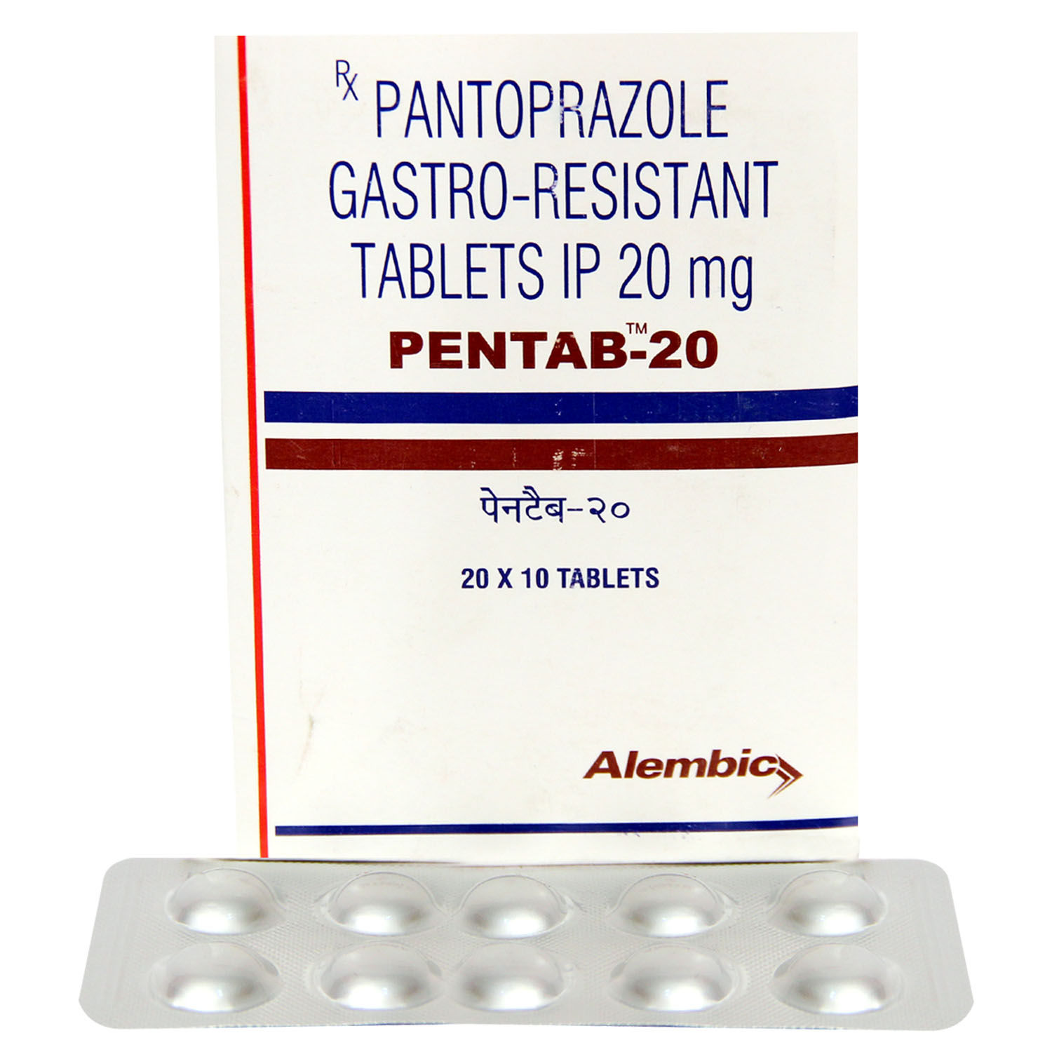 Pentab 20mg Tablet 10's Price, Uses, Side Effects, Composition - Apollo ...