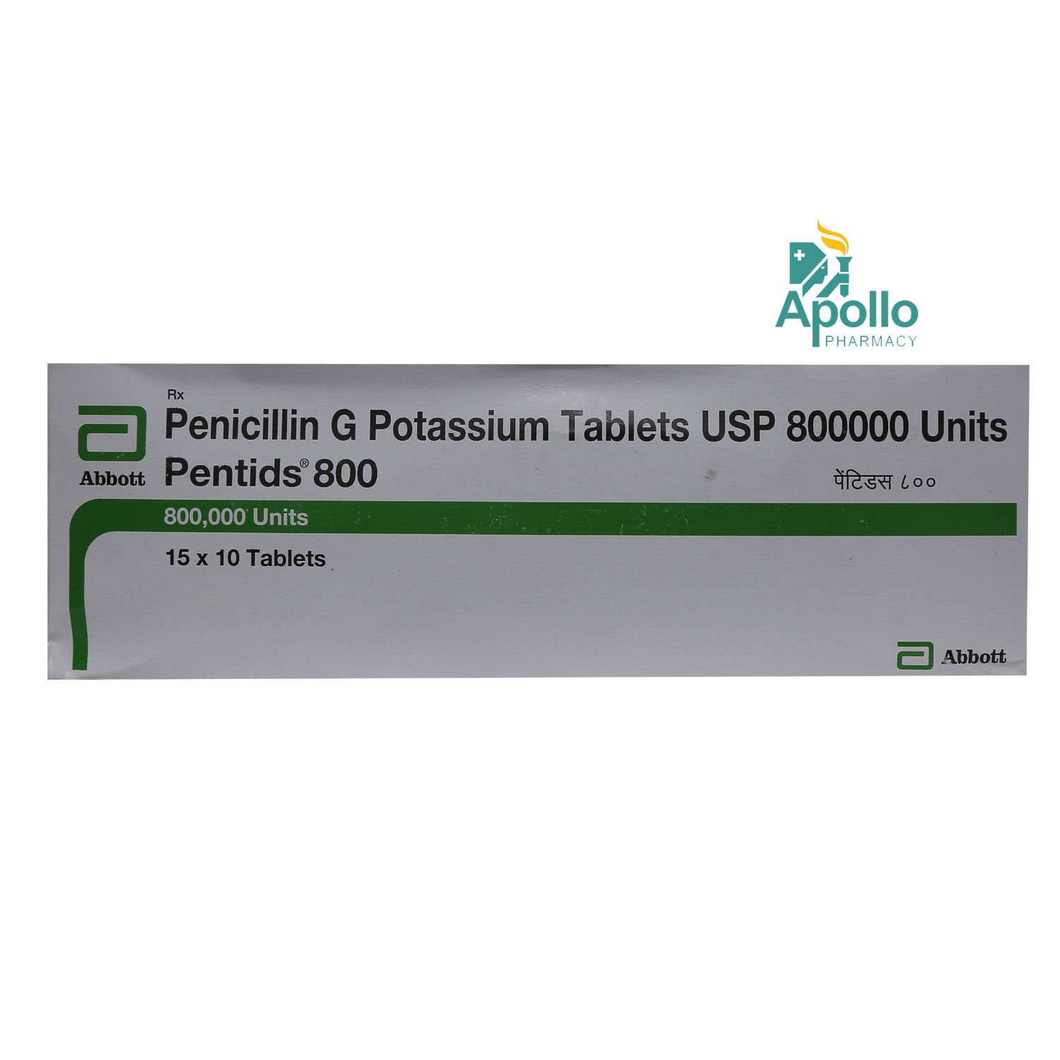 Pentids 800 Tablet 10's Price, Uses, Side Effects, Composition - Apollo ...
