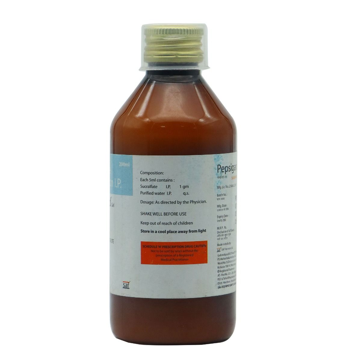 PEPSIGARD GEL SYRUP 200ML Price, Uses, Side Effects, Composition ...
