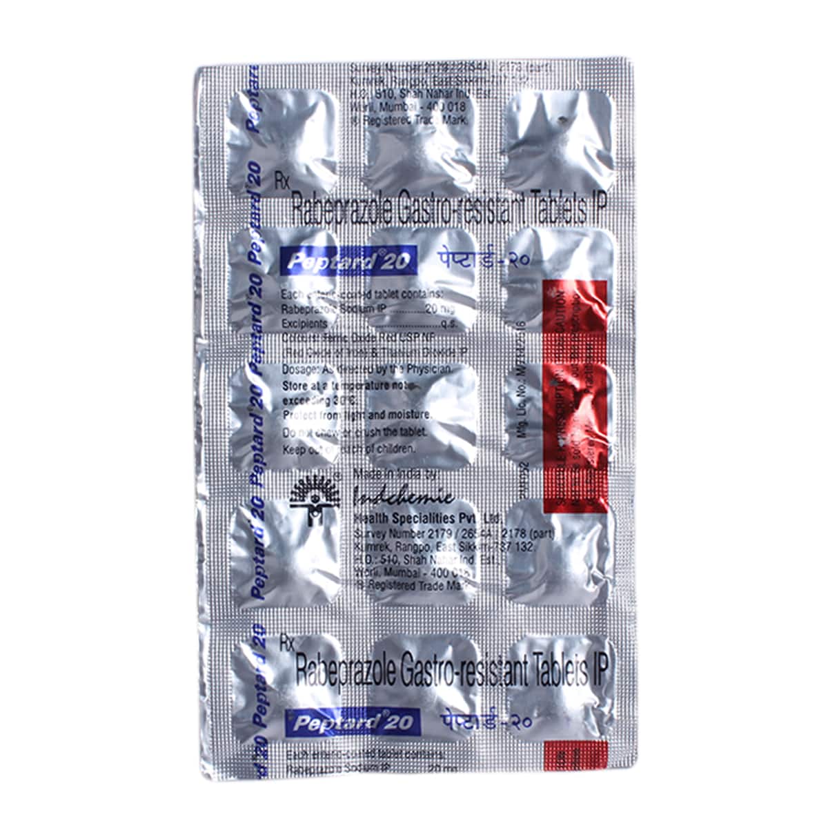 Peptard 20 Tablet 15's Price, Uses, Side Effects, Composition - Apollo ...