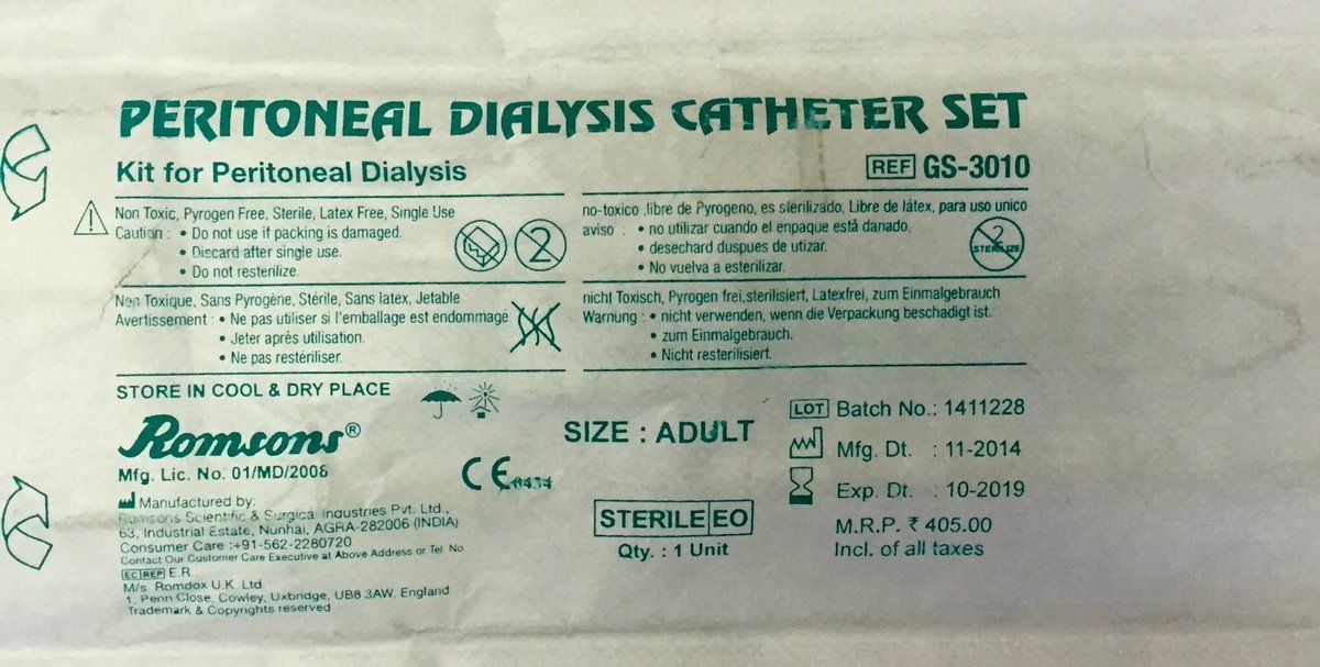 Peritoneal Dialysis Catheter Set Price, Uses, Side Effects, Composition ...