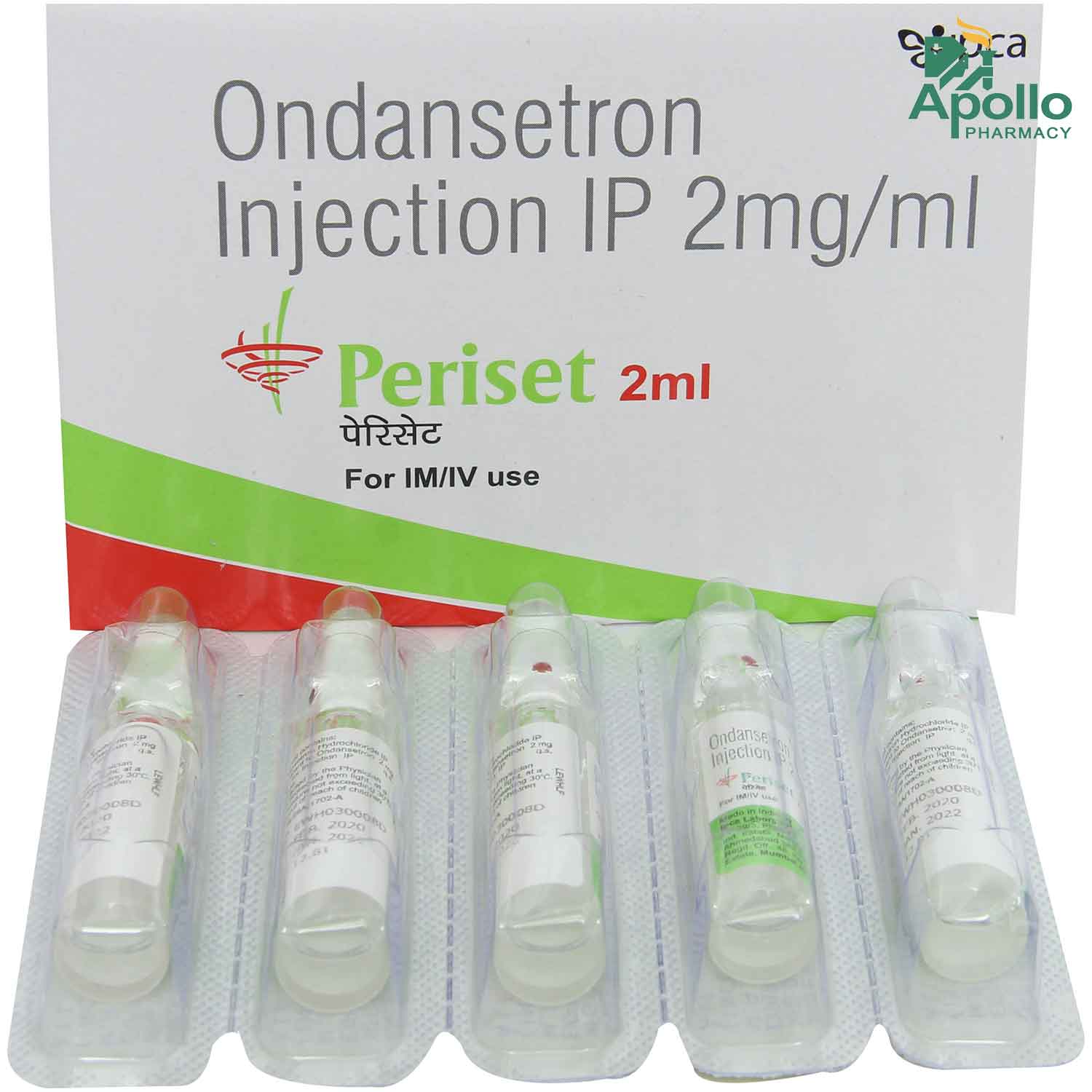 PERISET INJECTION 2ML Price, Uses, Side Effects, Composition - Apollo ...